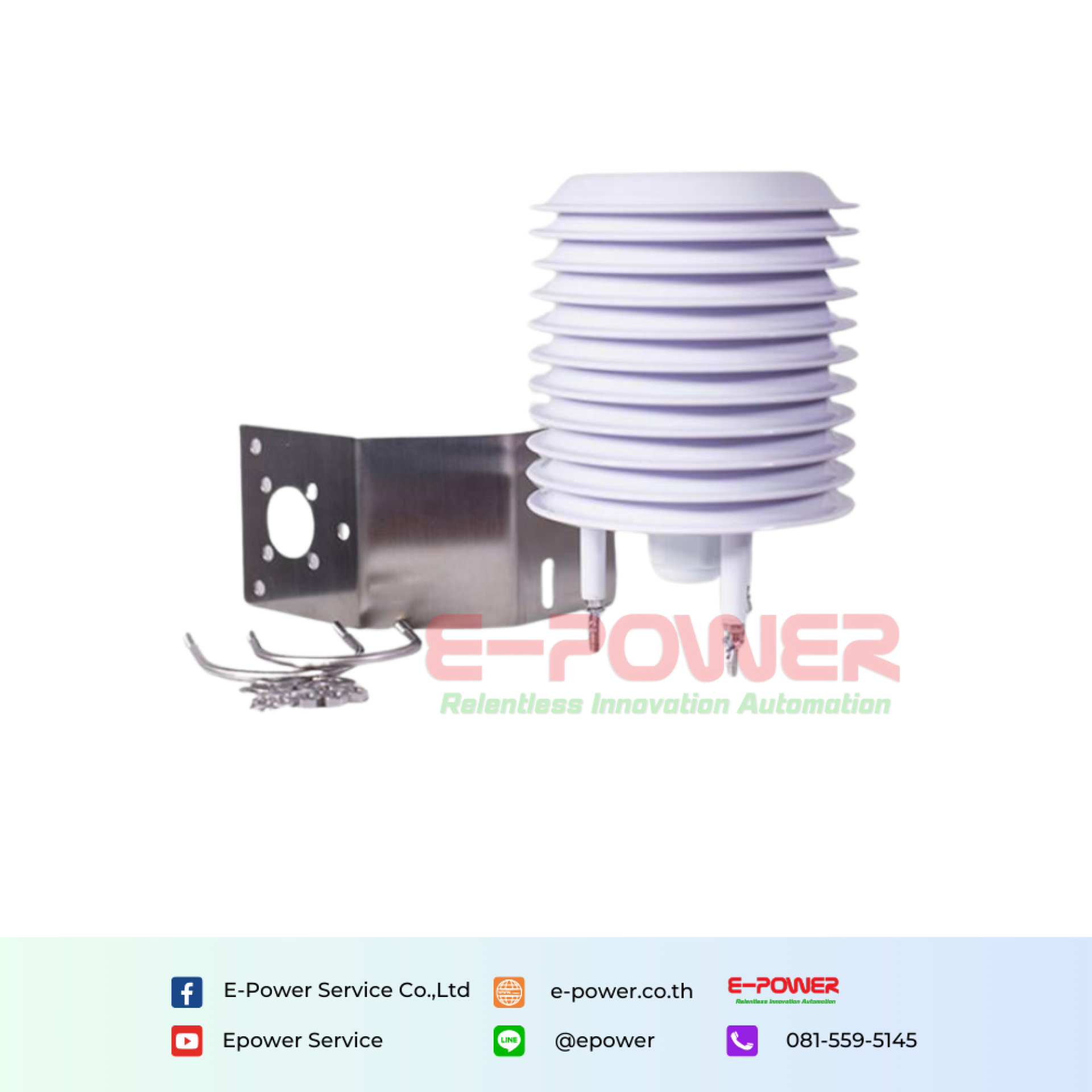 rika-radiation-shield - บริษัท อี พาวเวอร์ เซอร์วิส จำกัด E-Power Service