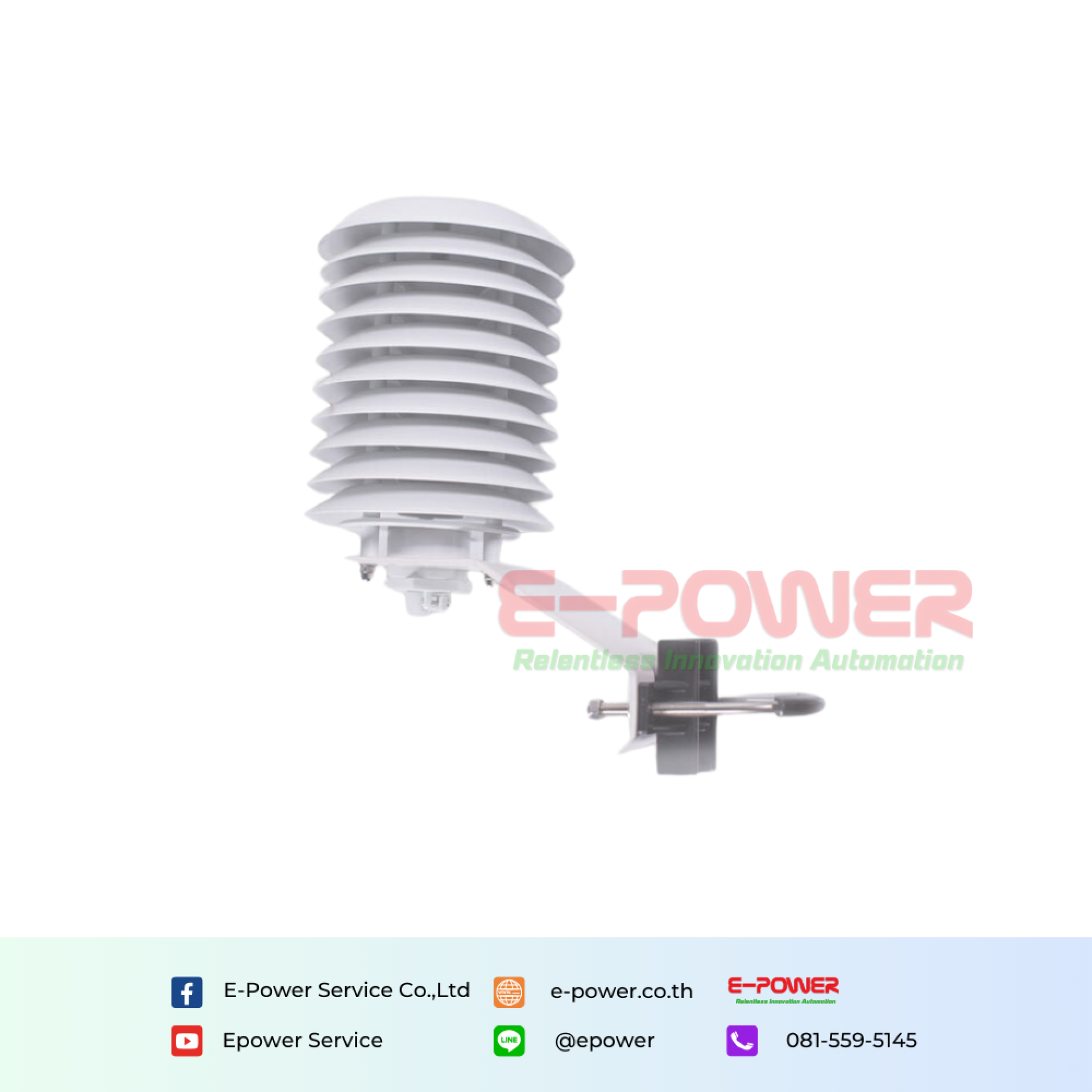 rika-radiation-shield - บริษัท อี พาวเวอร์ เซอร์วิส จำกัด E-Power Service
