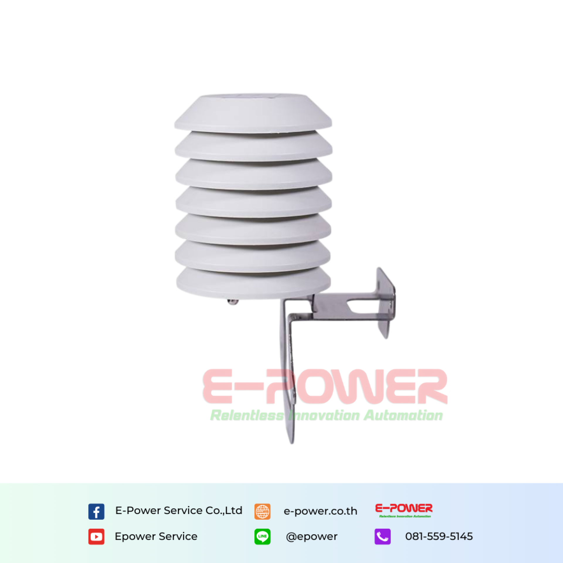 rika-radiation-shield - บริษัท อี พาวเวอร์ เซอร์วิส จำกัด E-Power Service