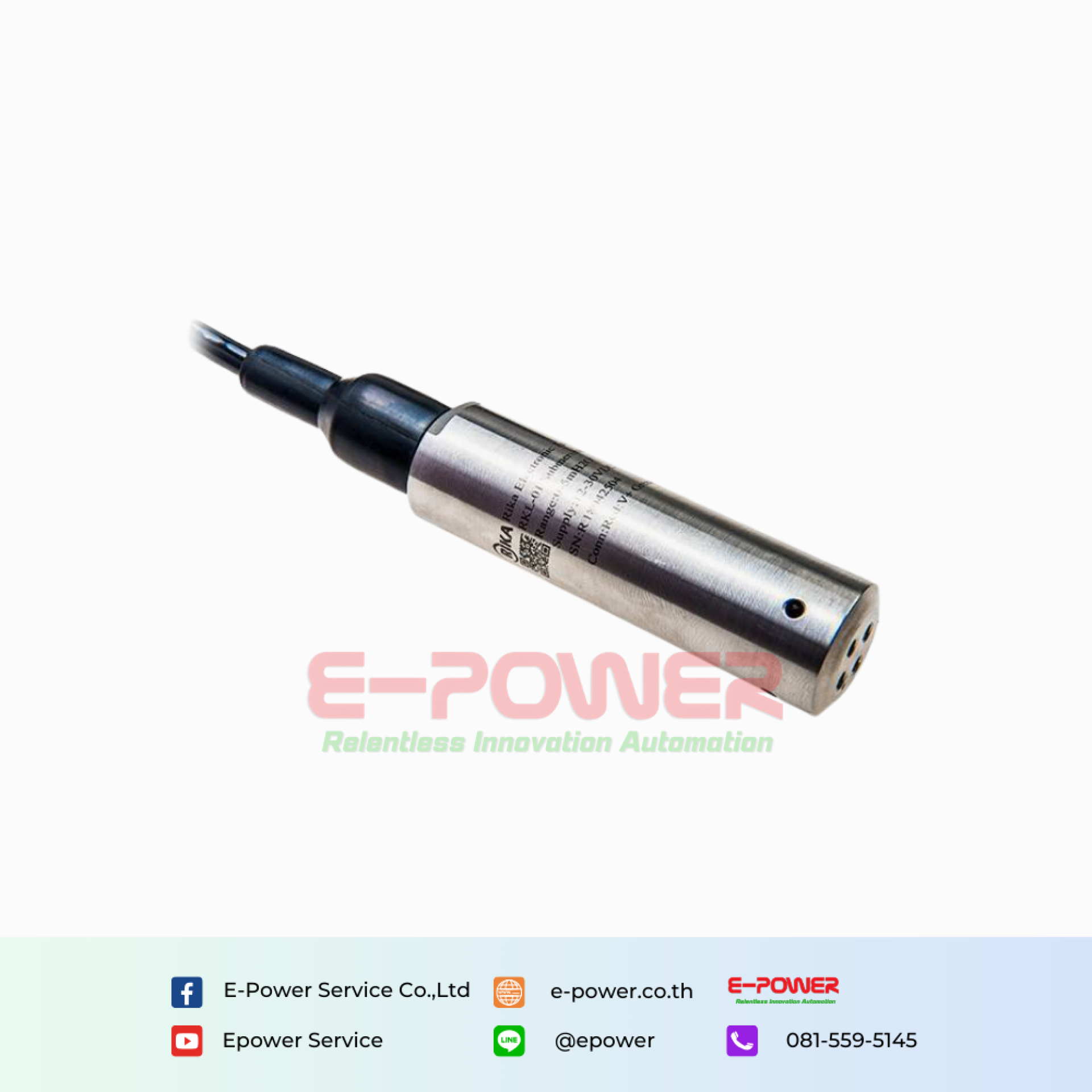 rika-level-sensor - บริษัท อี พาวเวอร์ เซอร์วิส จำกัด E-Power Service