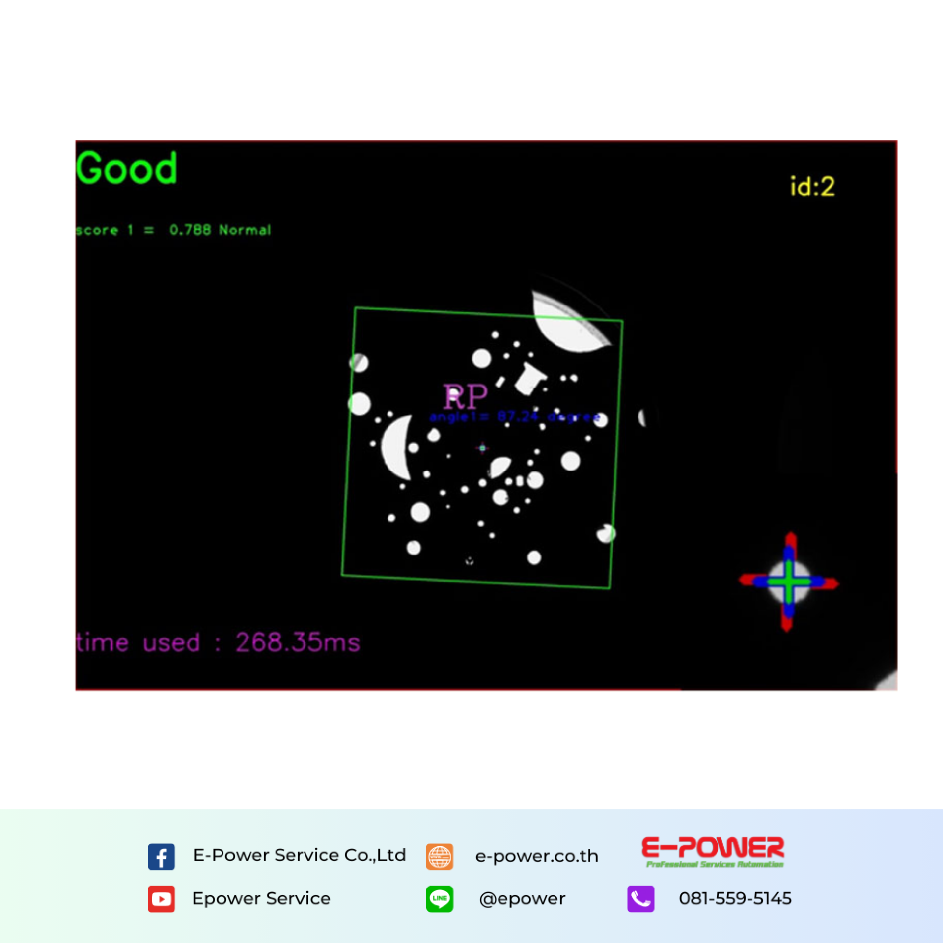 robot-visual-system - บริษัท อี พาวเวอร์ เซอร์วิส จำกัด E-Power Service