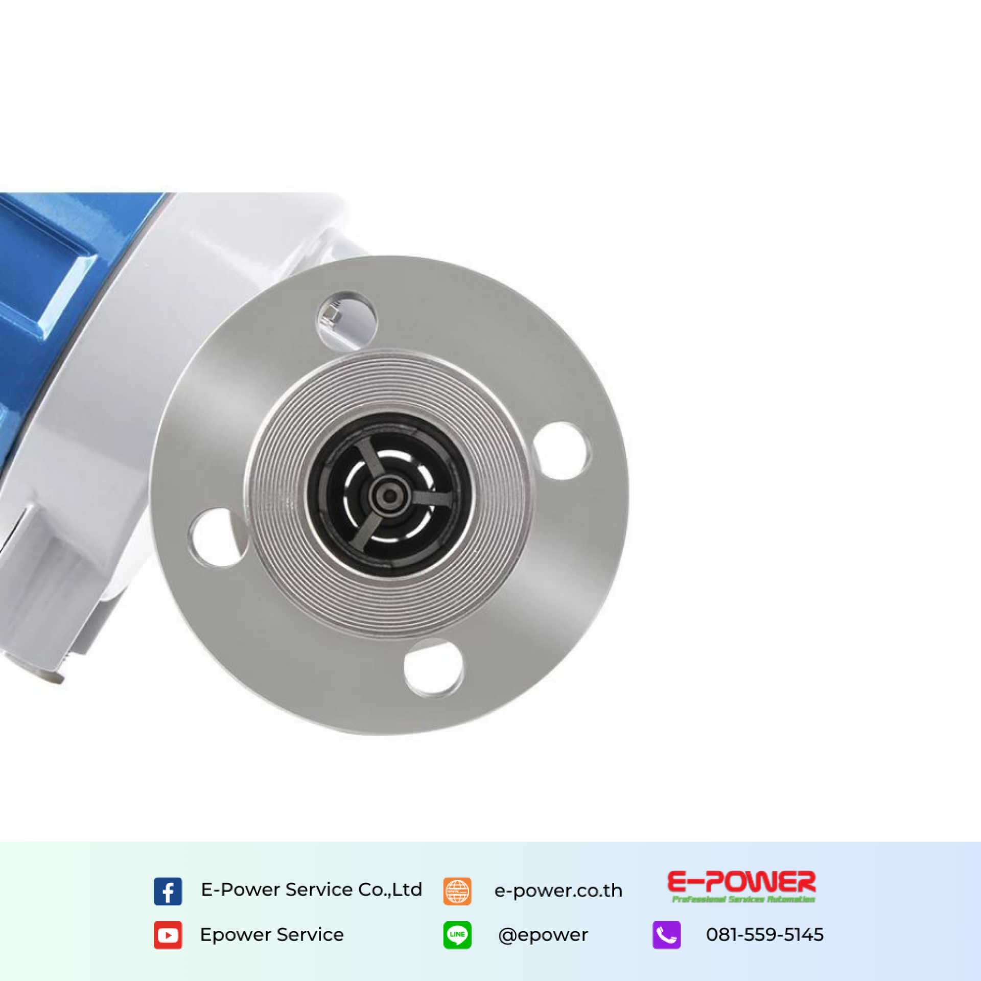 บริษัท อี พาวเวอร์ เซอร์วิส จำกัด E-Power Service