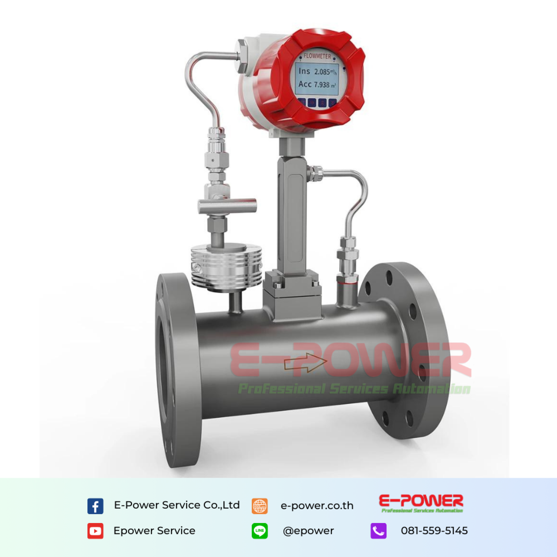 vortex-flowmeter - บริษัท อี พาวเวอร์ เซอร์วิส จำกัด E-Power Service