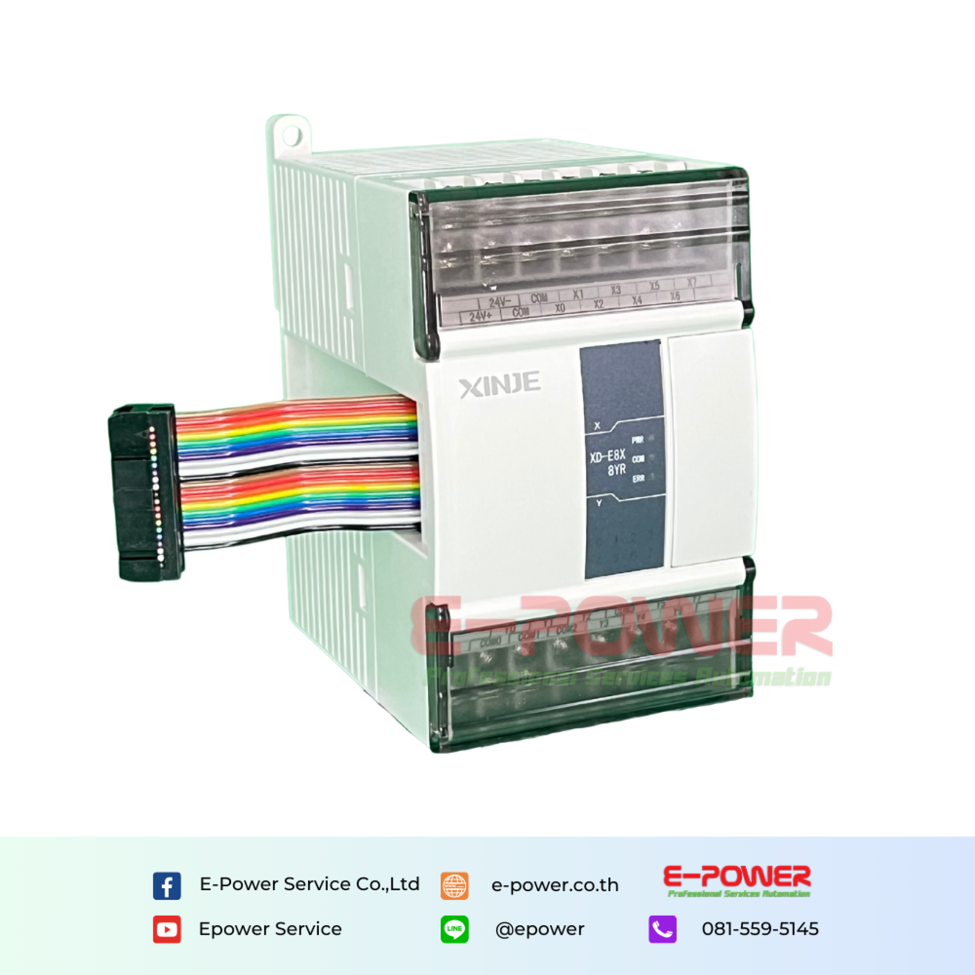 digital-io-module - บริษัท อี พาวเวอร์ เซอร์วิส จำกัด E-Power Service