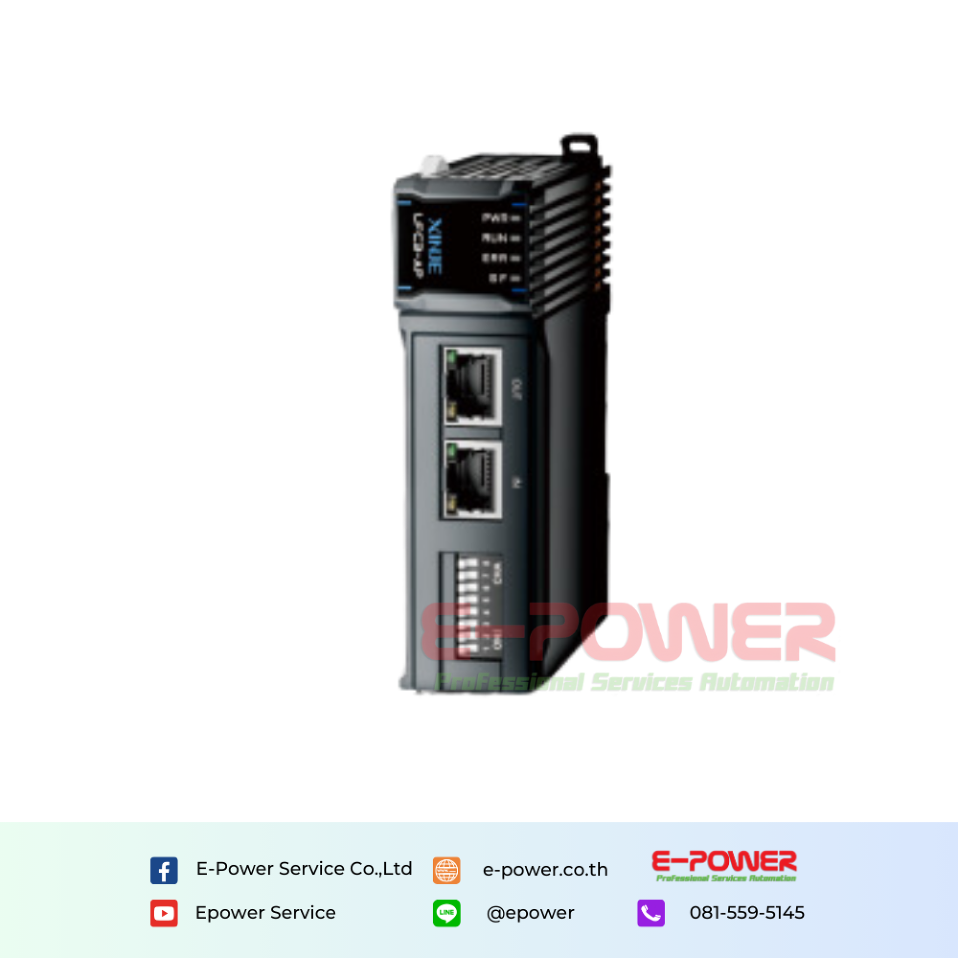 xf-series-expansion - บริษัท อี พาวเวอร์ เซอร์วิส จำกัด E-Power Service