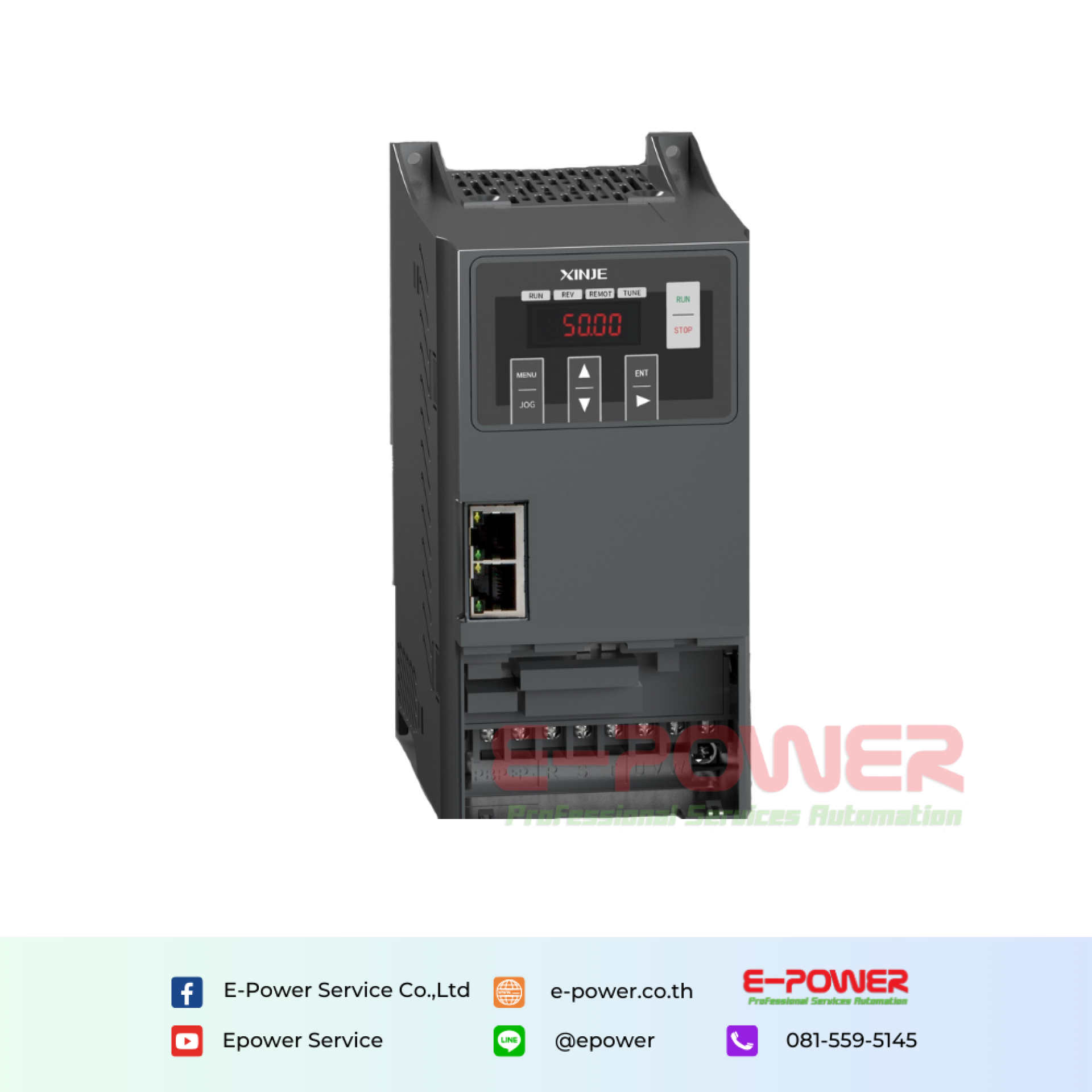บริษัท อี พาวเวอร์ เซอร์วิส จำกัด E-Power Service