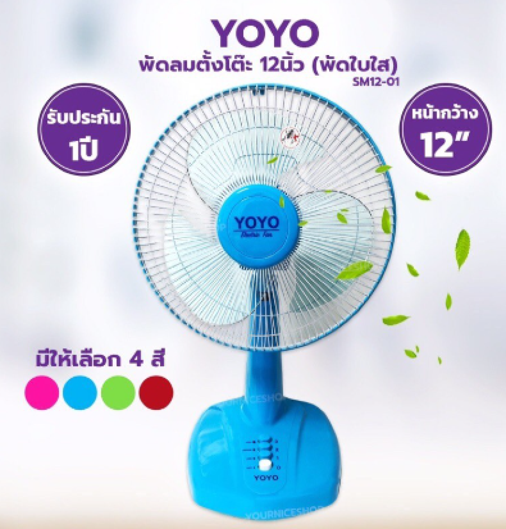 taweekitorderweland.com