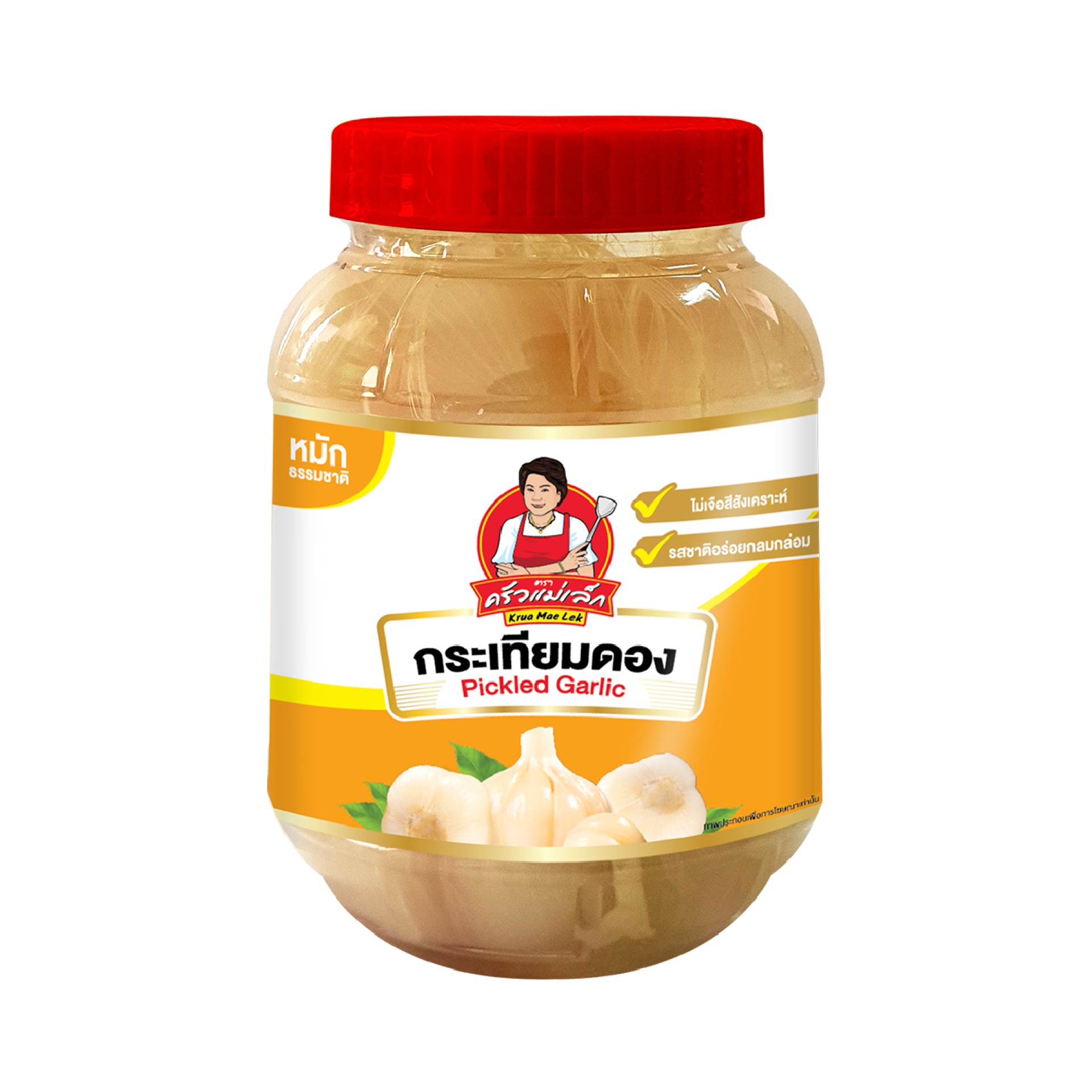 ของหมักดอง-และวัตถุดิบอื่นๆ - ครัวแม่เล็ก | Kruamaelek เครื่องปรุงคุณภาพ