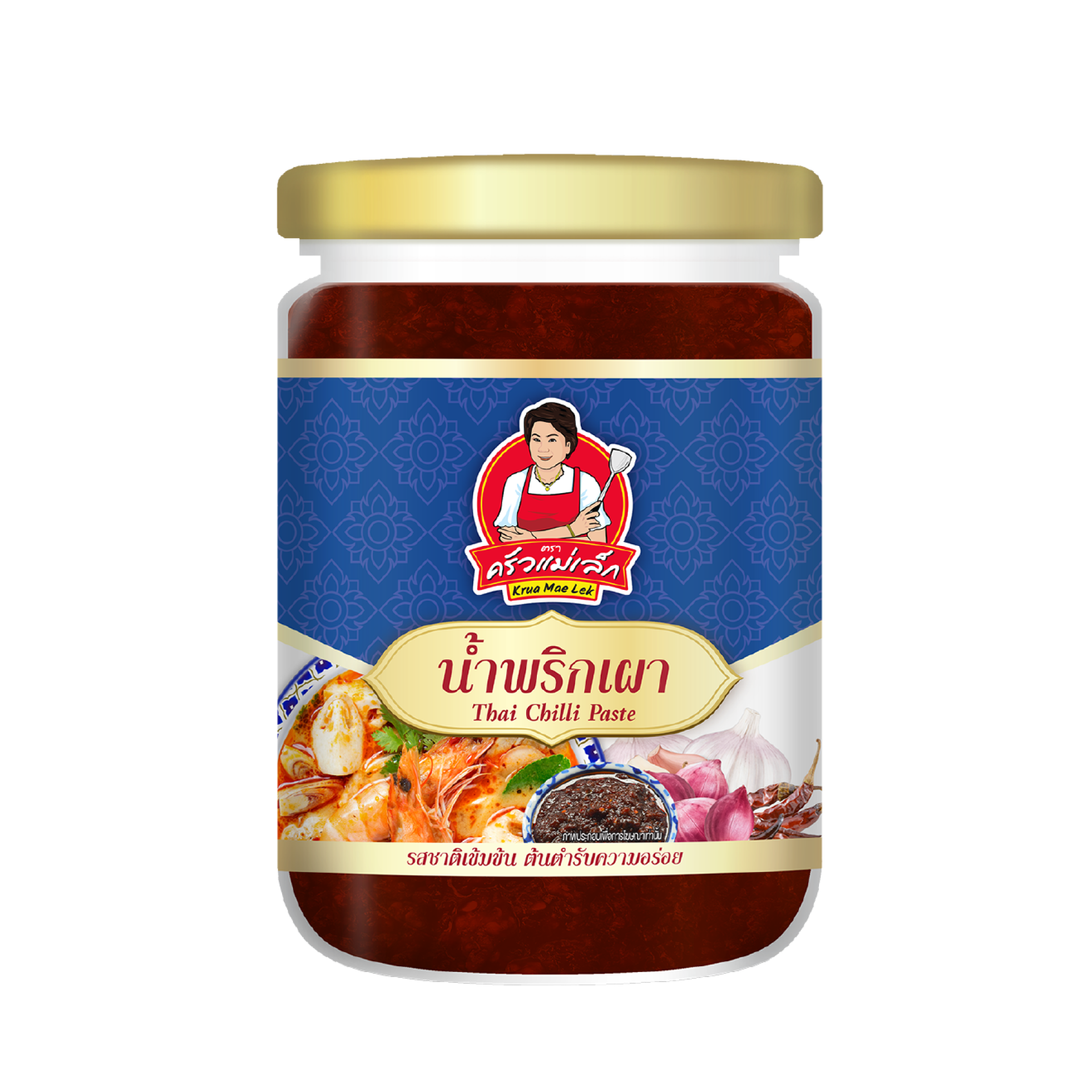 เครื่องแกง-เครื่องเทศ - ครัวแม่เล็ก | Kruamaelek เครื่องปรุงคุณภาพ