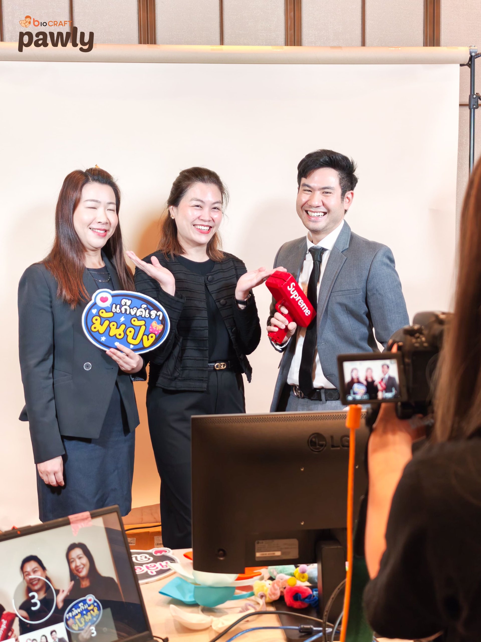 PAWLY และ PEDEX ร่วมงานสัมมนา “Advancing Digestive and Physical Health ...