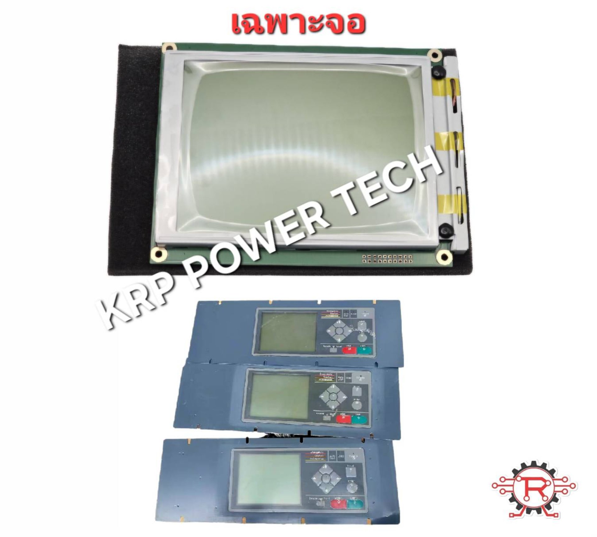 อะไหล่ปั๊มลมสกรู-air-compressor - บริษัท เคอาร์พี เพาเวอร์เทค จำกัด KRP POWER TECH