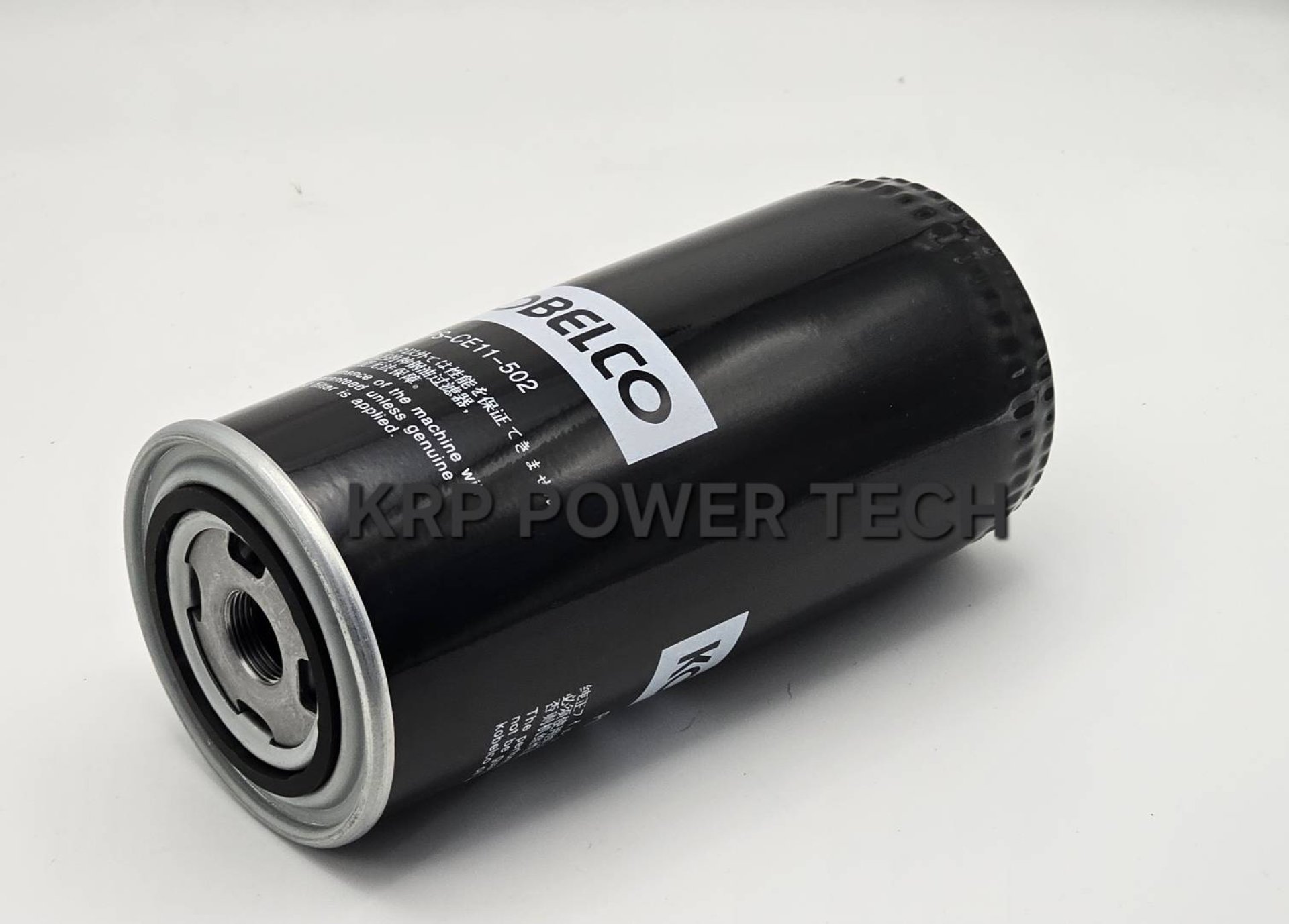 บริษัท เคอาร์พี เพาเวอร์เทค จำกัด KRP POWER TECH