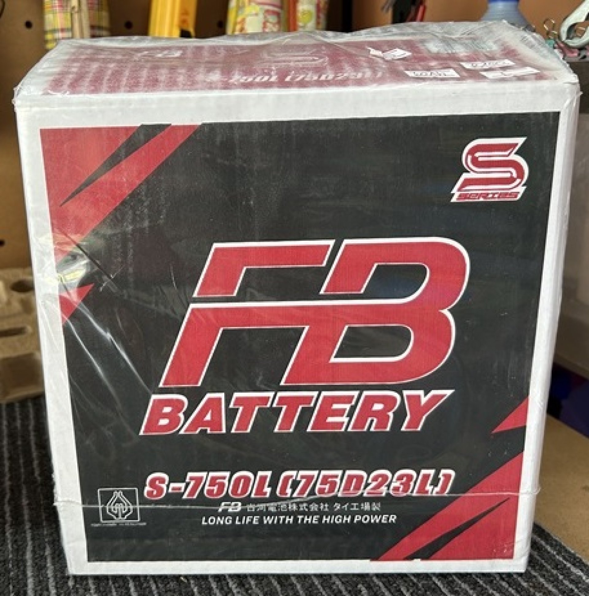 fb battery 24ชั่วโมง ร้านแบตเตอรี่แหลมฉบัง ศรีราชา