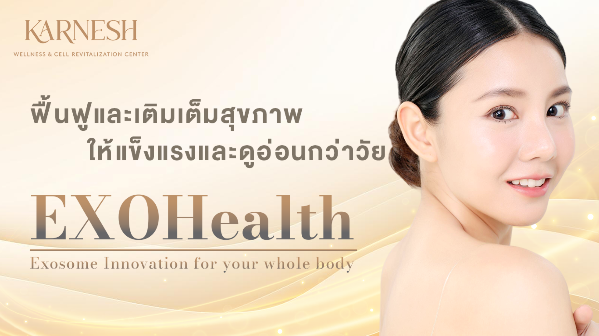Karnesh Wellness
