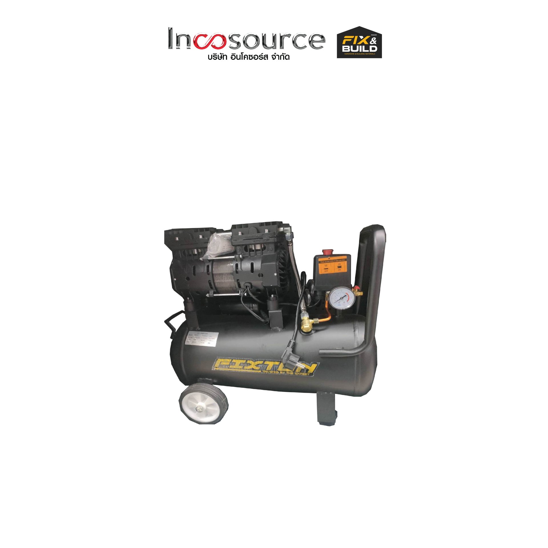 ปั๊มลมมอเตอร์-fixton - Incosource นำเข้าส่งออก ฮาร์ดแวร์ และเครื่องมือช่าง เปิดร้าน