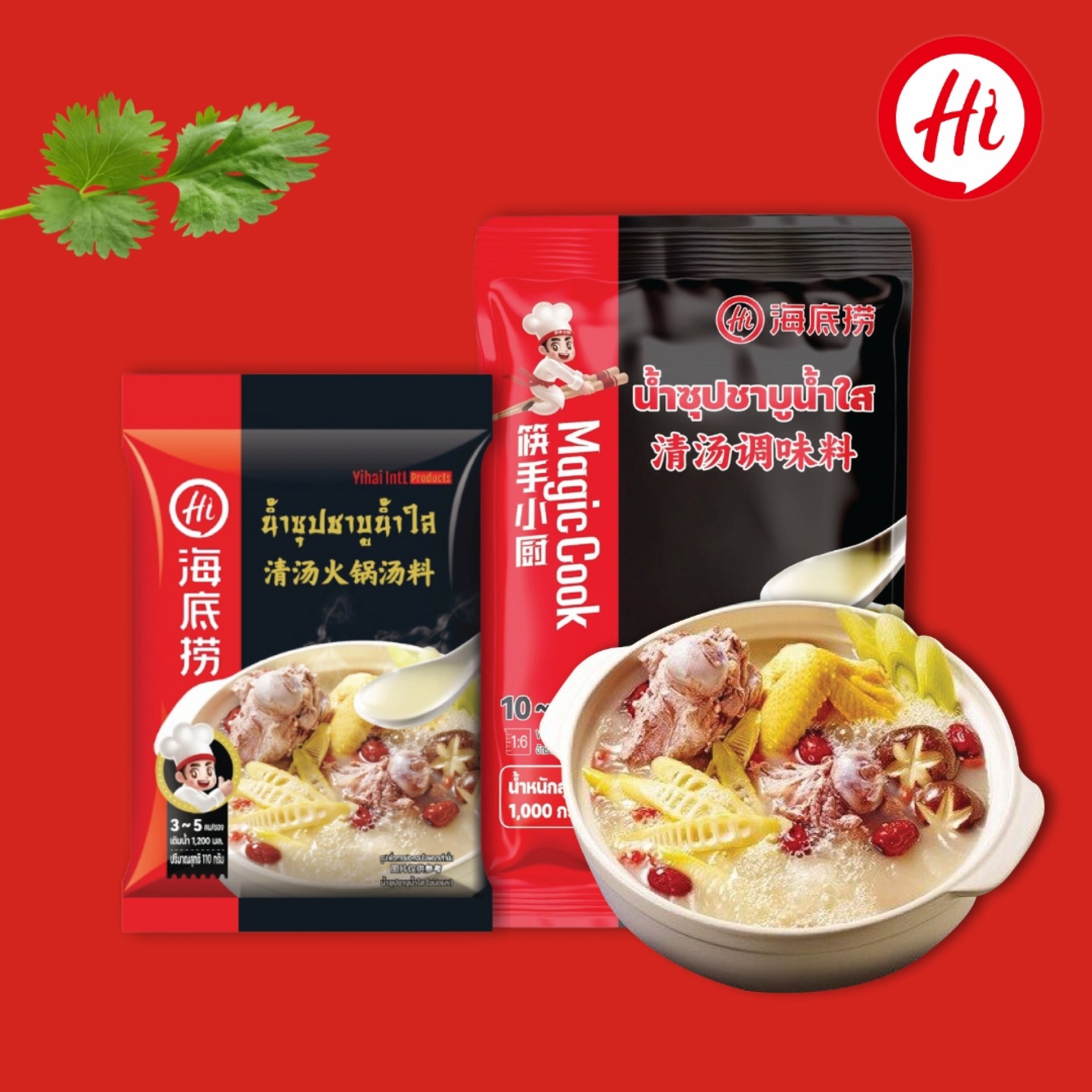 Category - Sanhe: Import ready-made food from abroad.