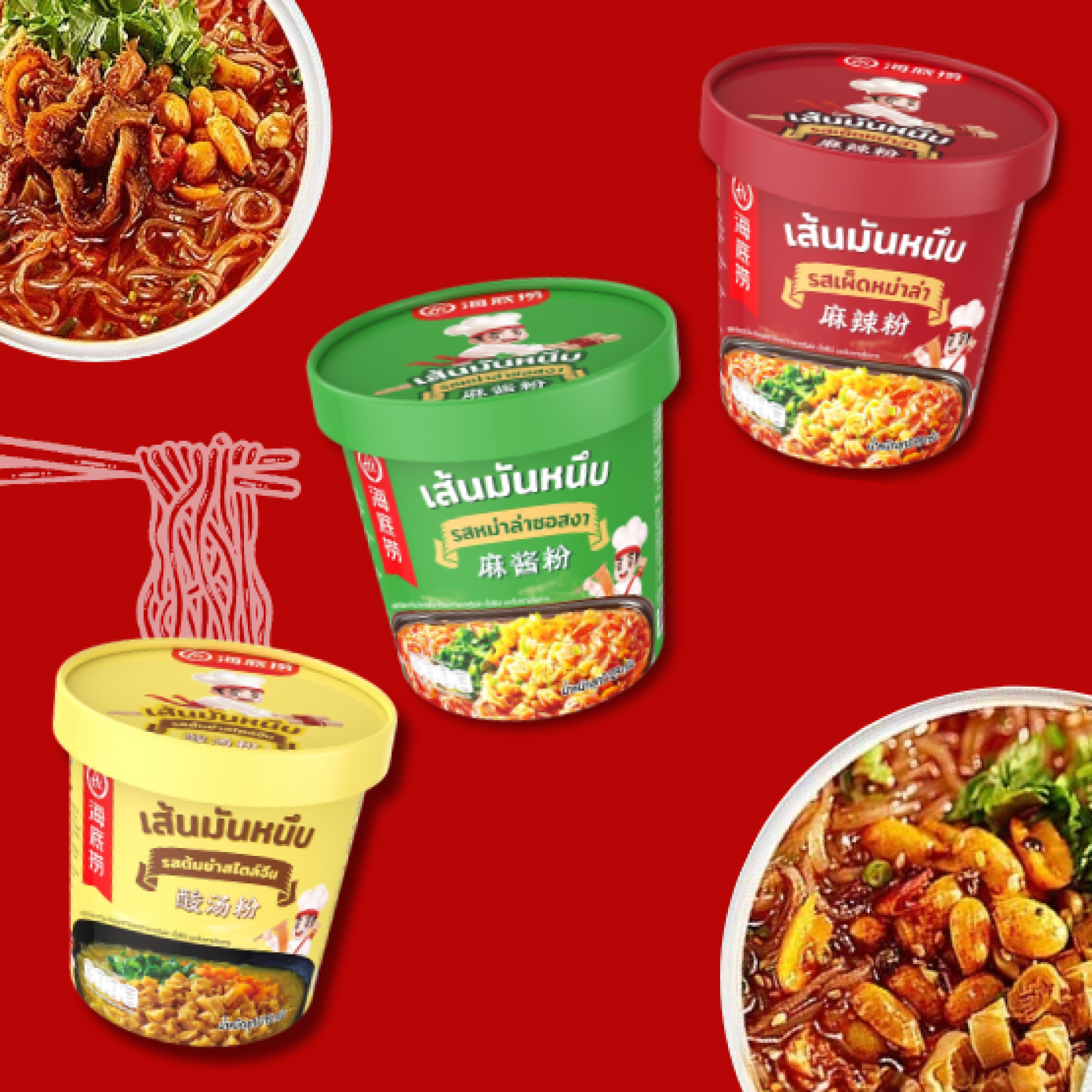 Sanhe: Import ready-made food from abroad.