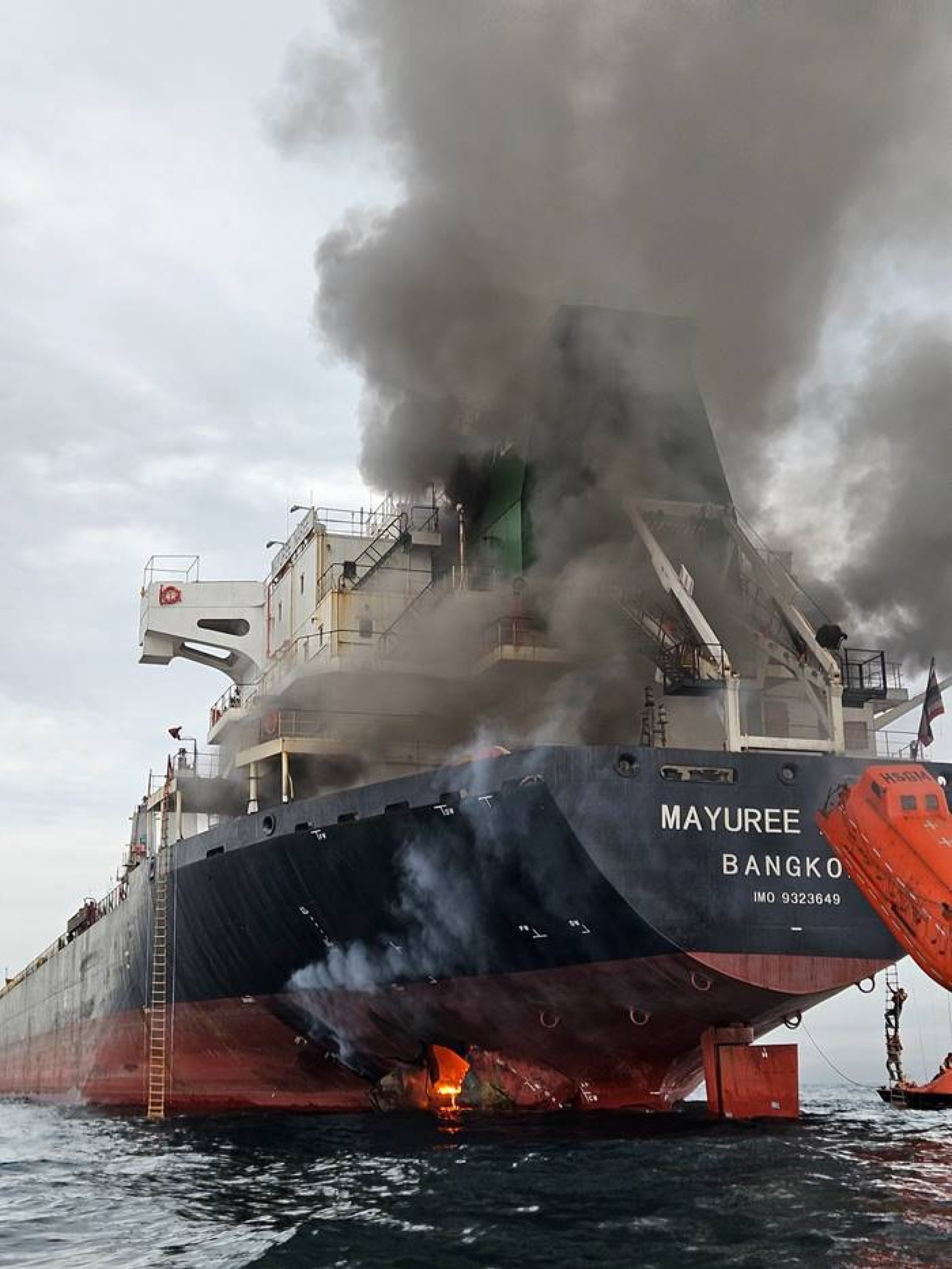 The MAYUREE NAREE Incident and Lessons in Marine Insurance: How Hull ...