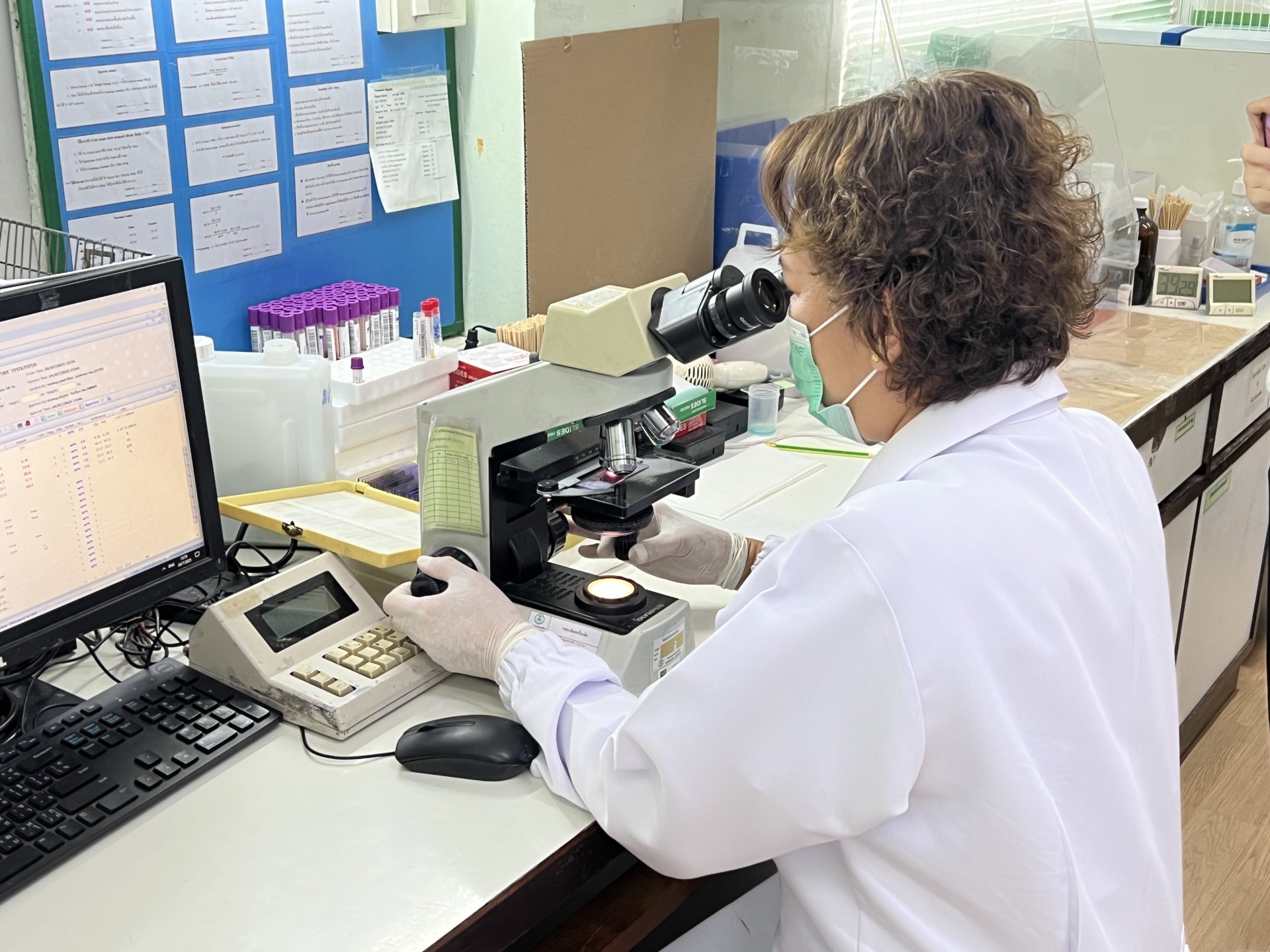 ข้อมูลบริษัท - imhhospital.com