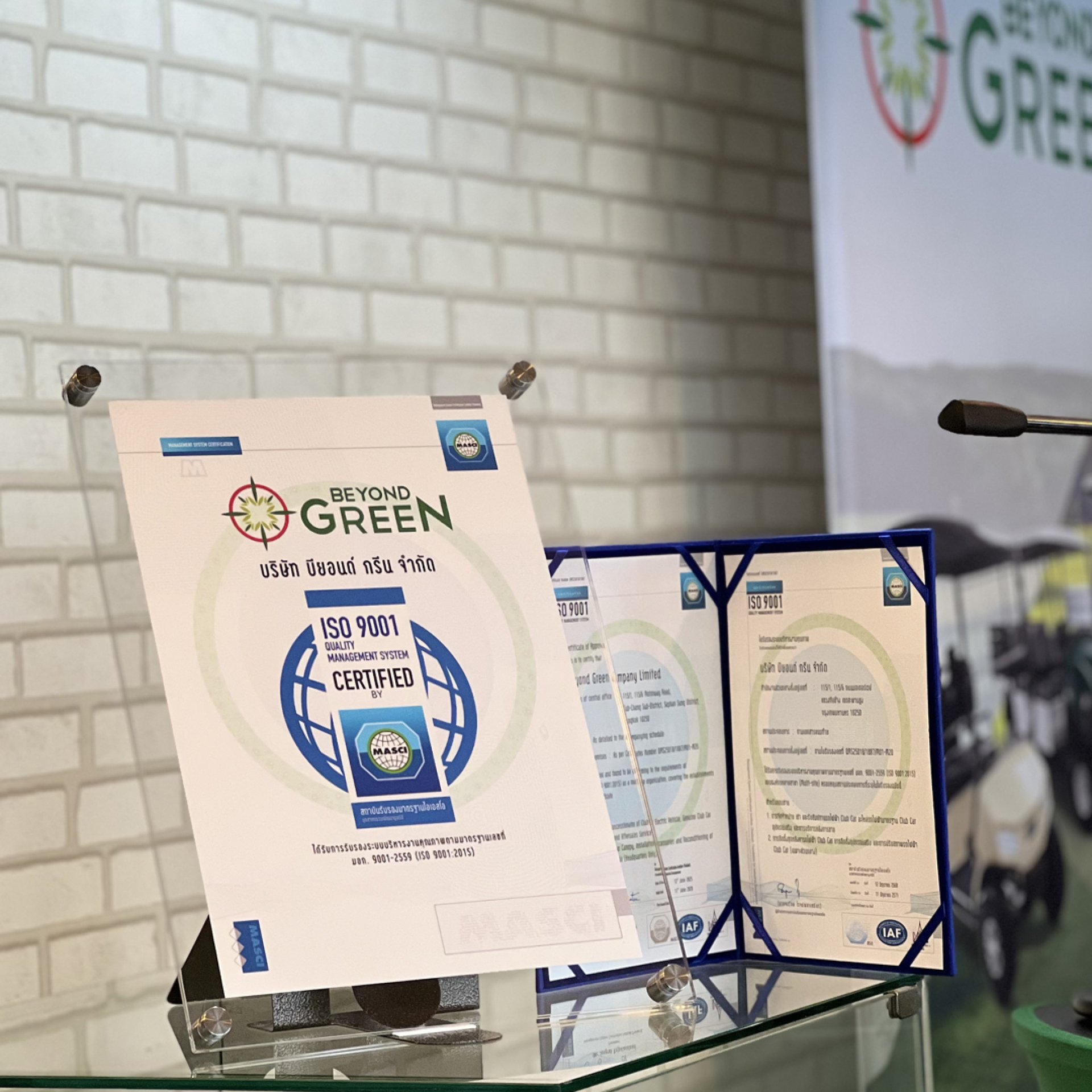 Beyond Green has officially been awarded the ISO 9001:2015 Quality ...