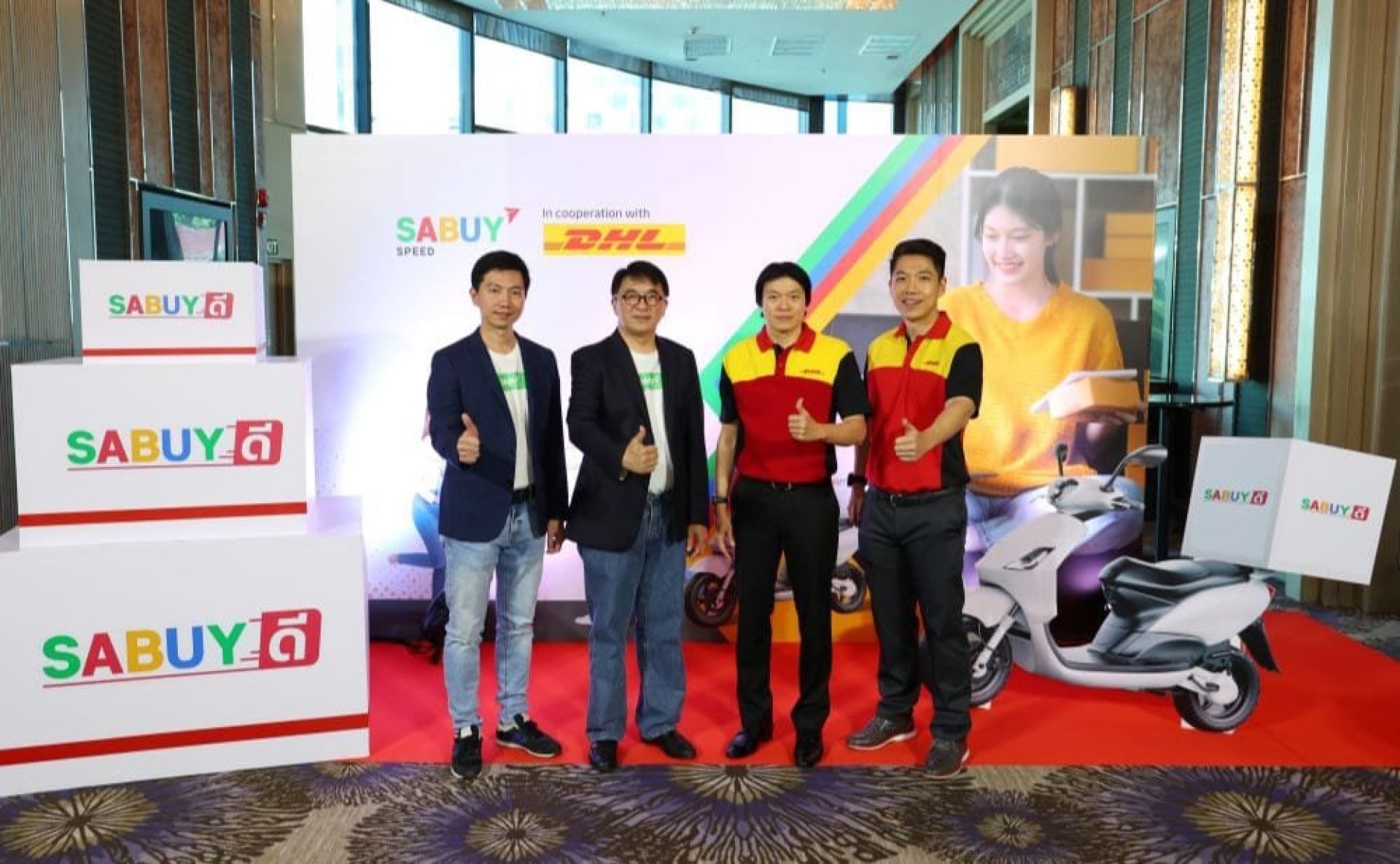 SABUY Speed เปิดตัว “SABUY Dee” ยกระดับบริการ จัดส่งโดย DHL ผู้นำด้าน ...