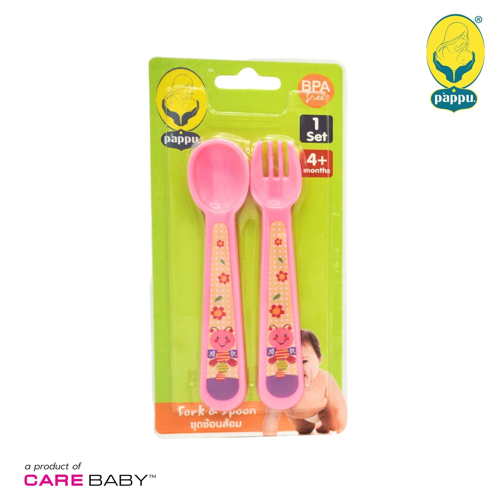 Baby Care & Mother Care Products Manufacture and Exporter.