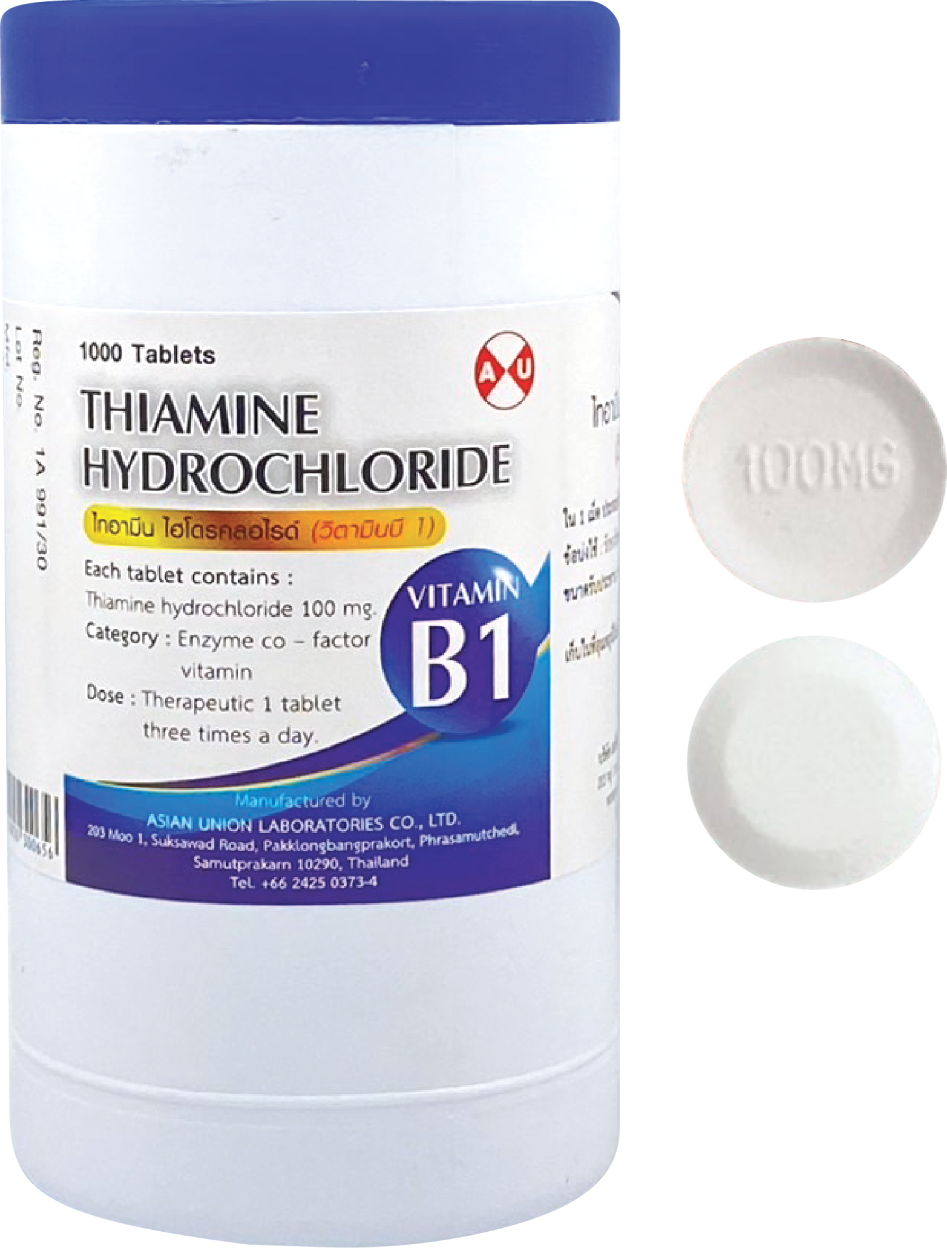 Category - ASIAN UNION LABORATORIES CO., LTD.