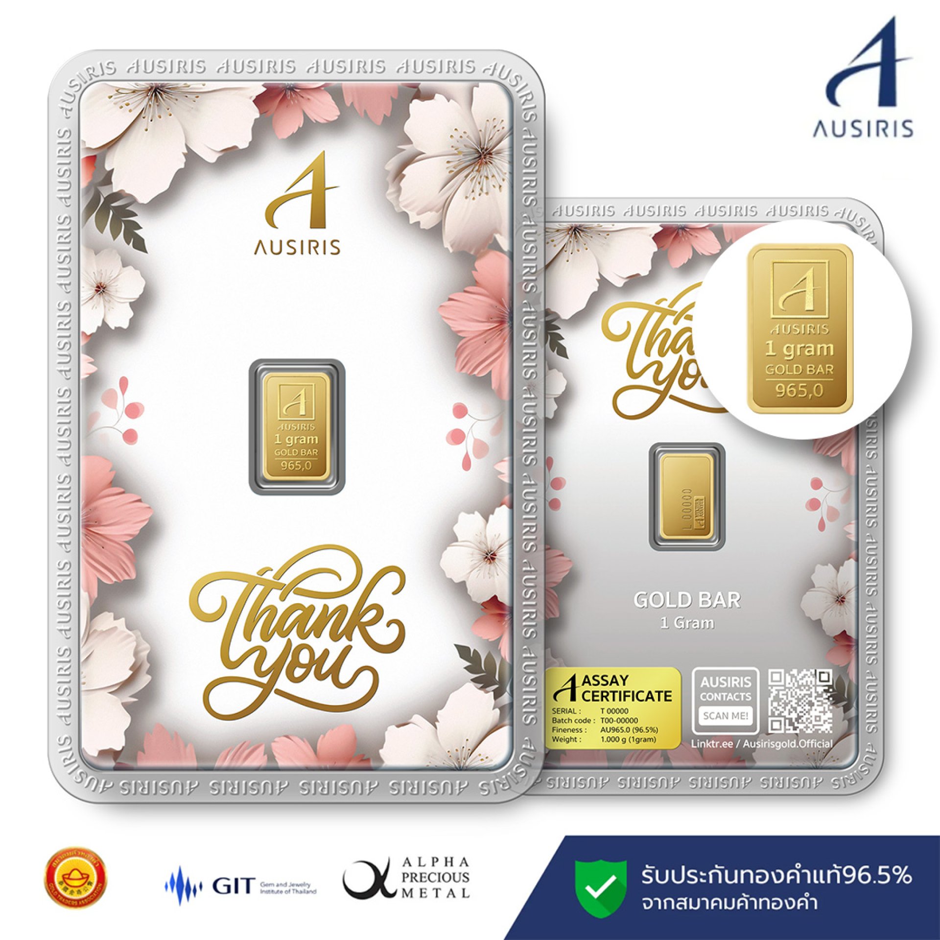 Category - MyGOLD Plus แอปเดียวครบ จบทุกเรื่องลงทุนทองคำ