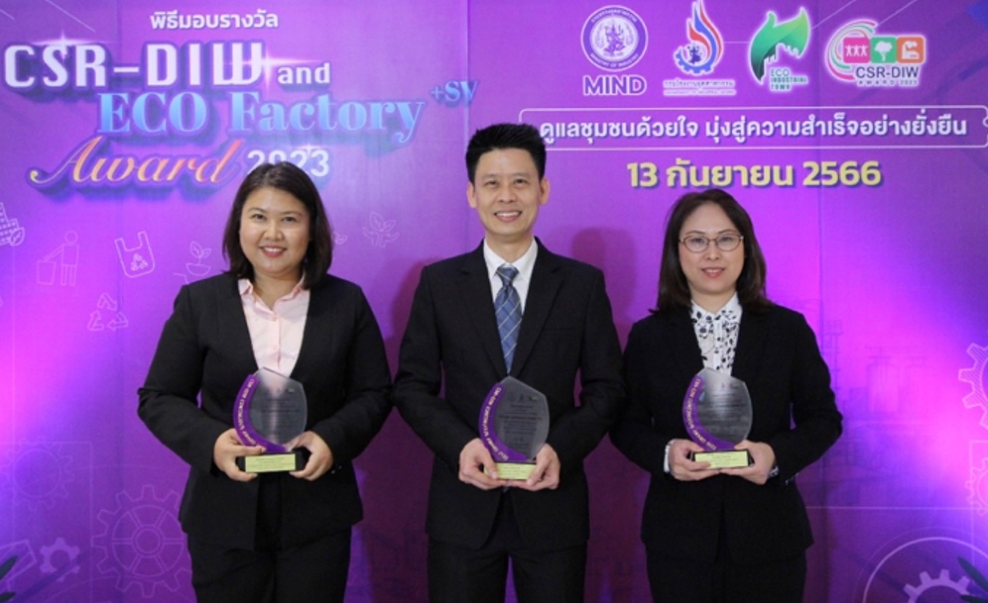 ความภาคภูมิใจของเรา | BST ผู้นำด้านผลิตภัณฑ์อุตสาหกรรมปิโตรเคมีครบวงจร