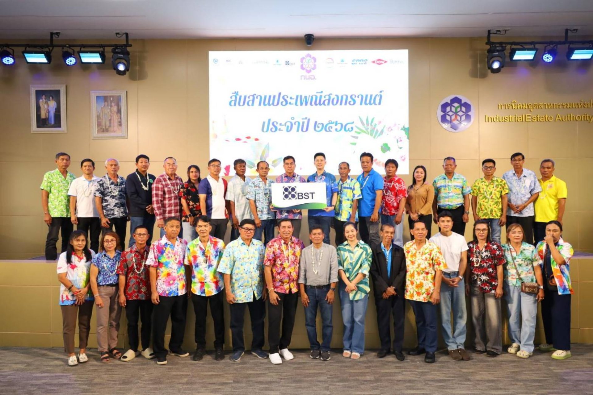 International Standard Certification | BST, the leader in complete ...