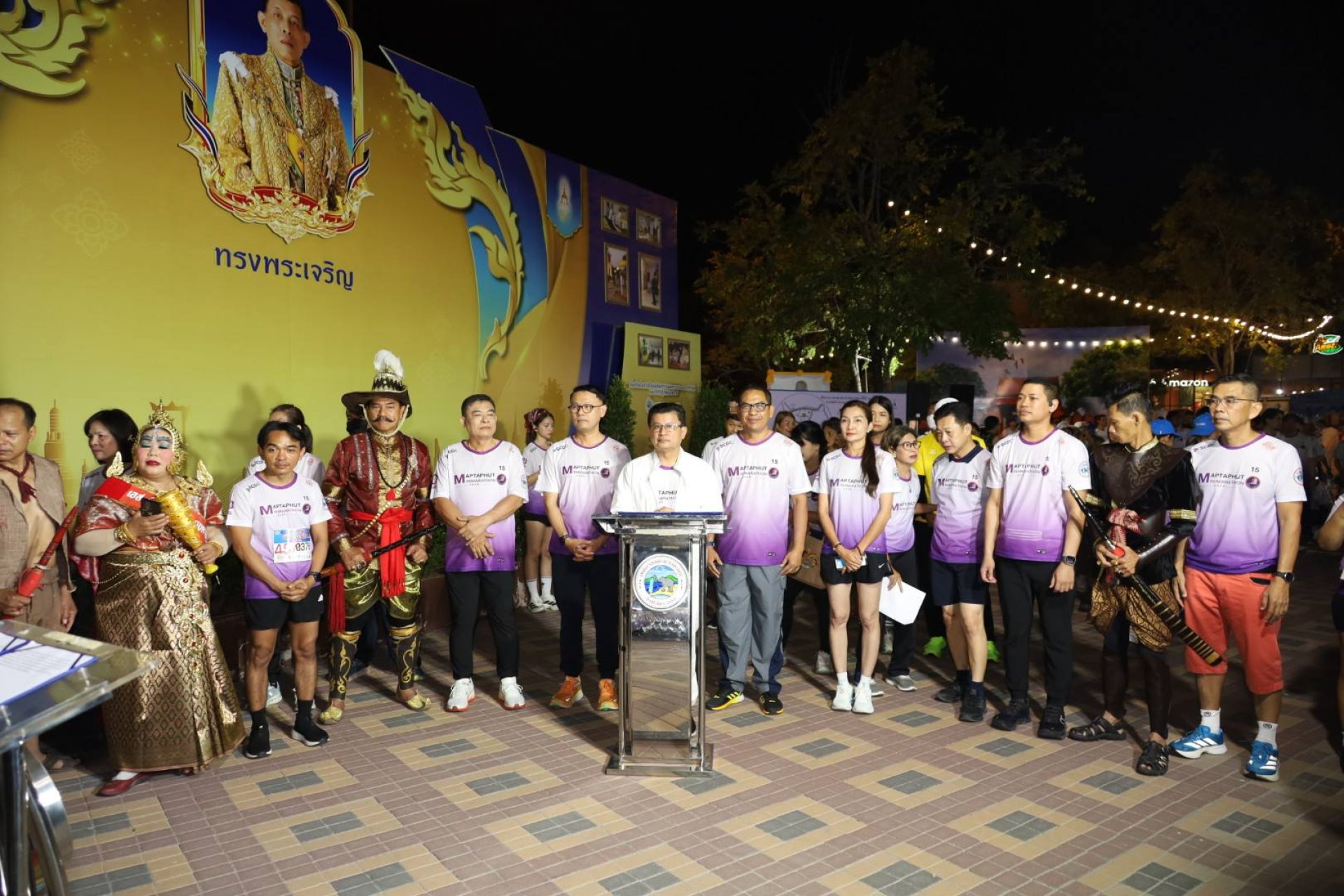 BST Supports "Map Ta Phut Walk-Run 2026" to Boost Community Health