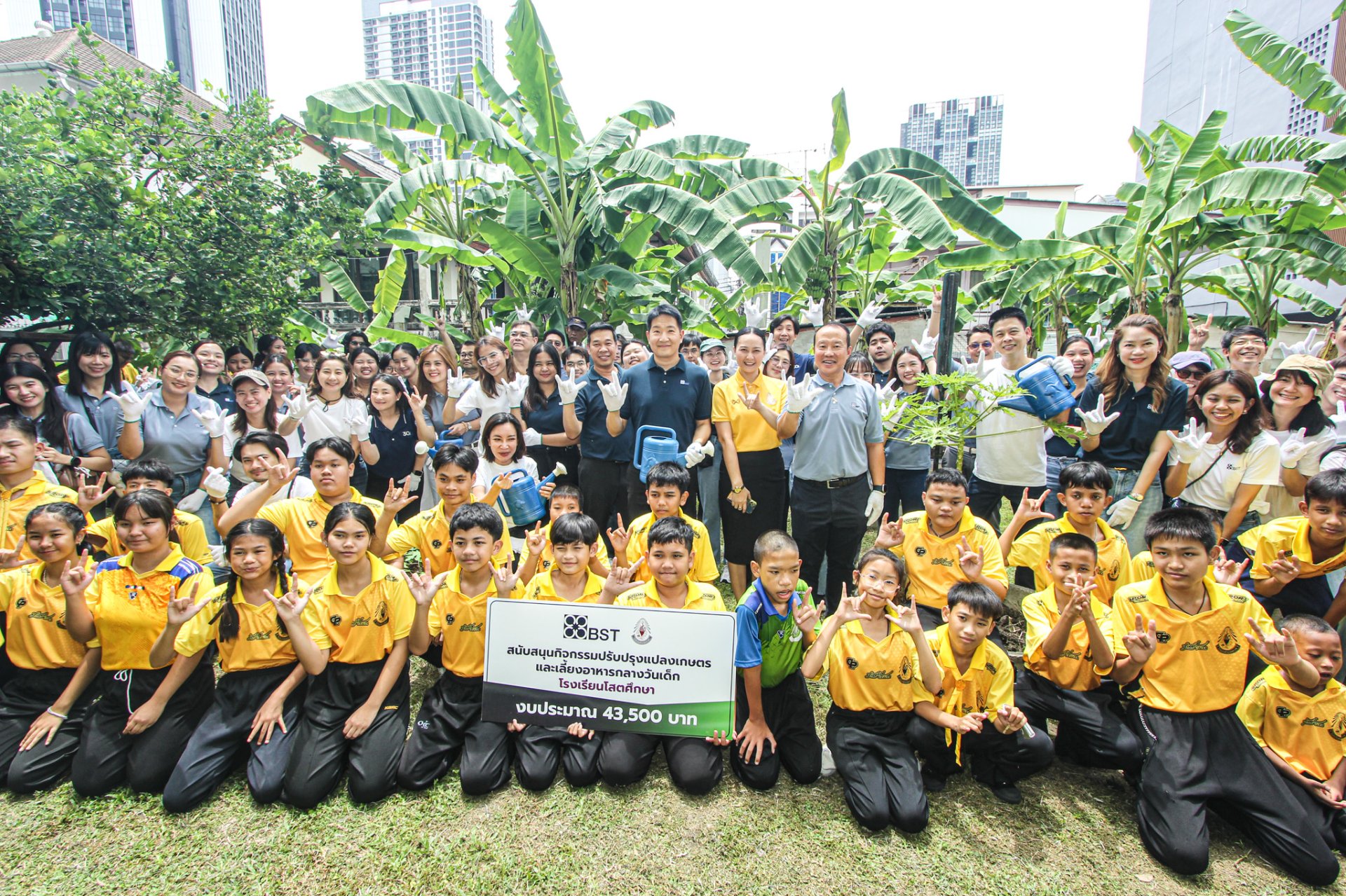 News & Activities | BST, the leader in complete petrochemical industry ...