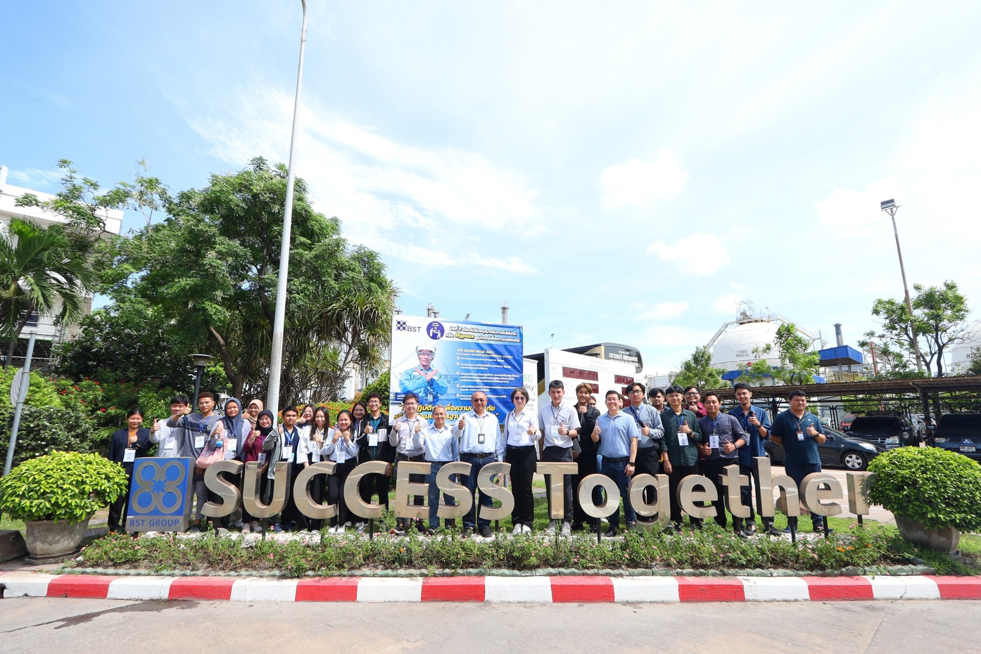 News & Activities | BST, the leader in complete petrochemical industry ...