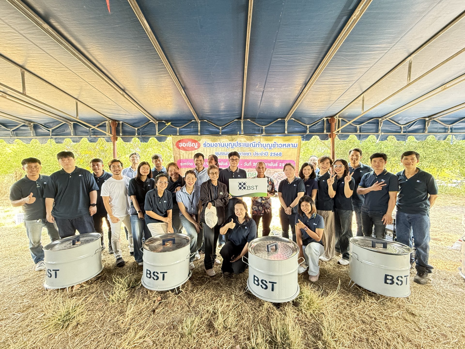 International Standard Certification | BST, the leader in complete ...