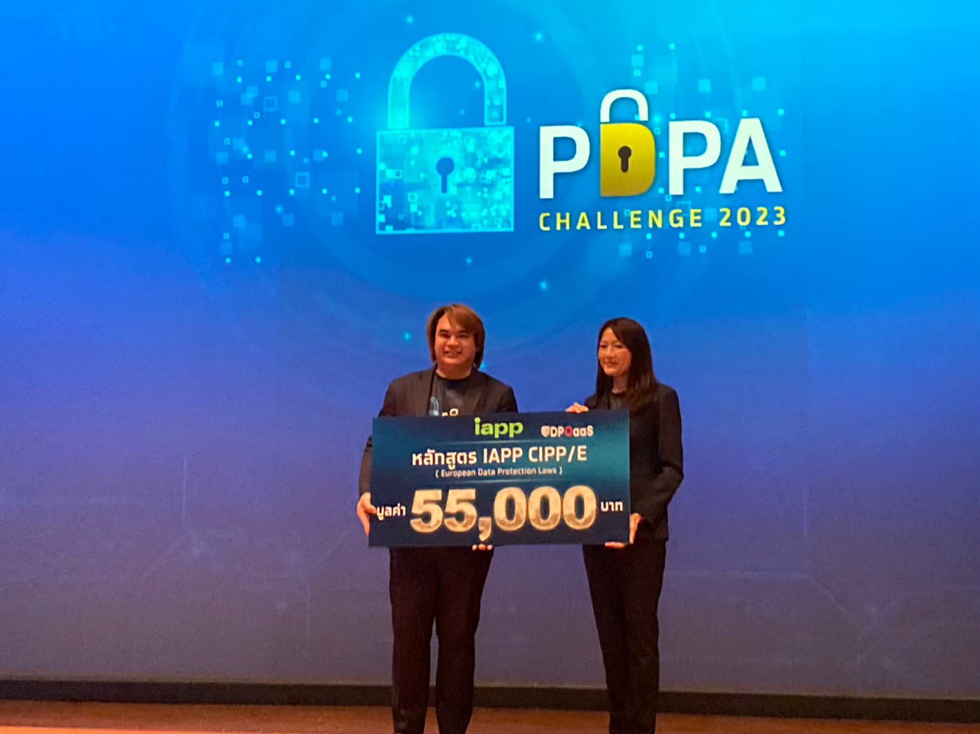PDPA Challenge 2023 by Krungthai x PDPC