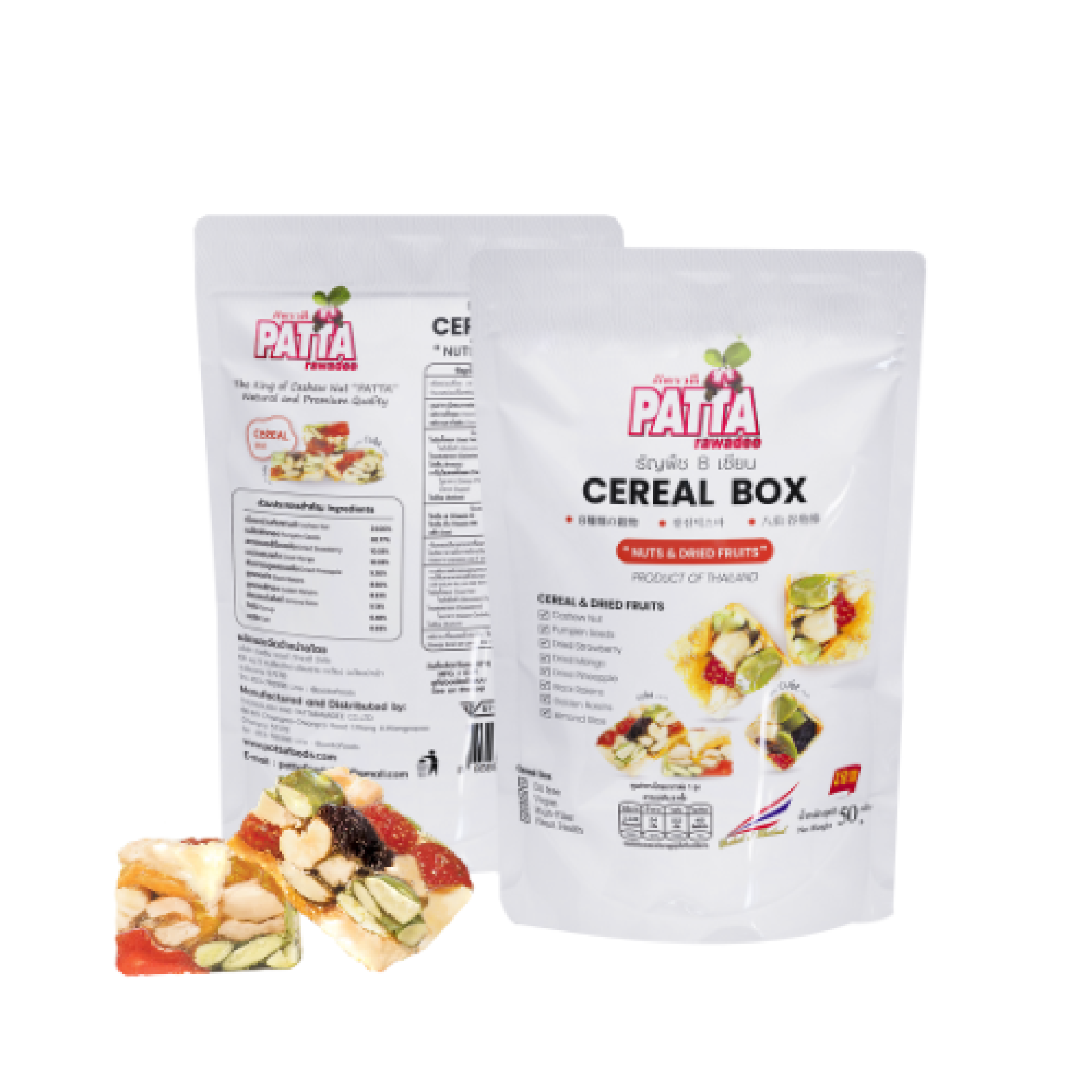 patta-brand - Pattafood ผู้เชี่ยวชาญด้านผลิตภัณฑ์ผลไม้อบแห้ง ธัญพืชและ ...