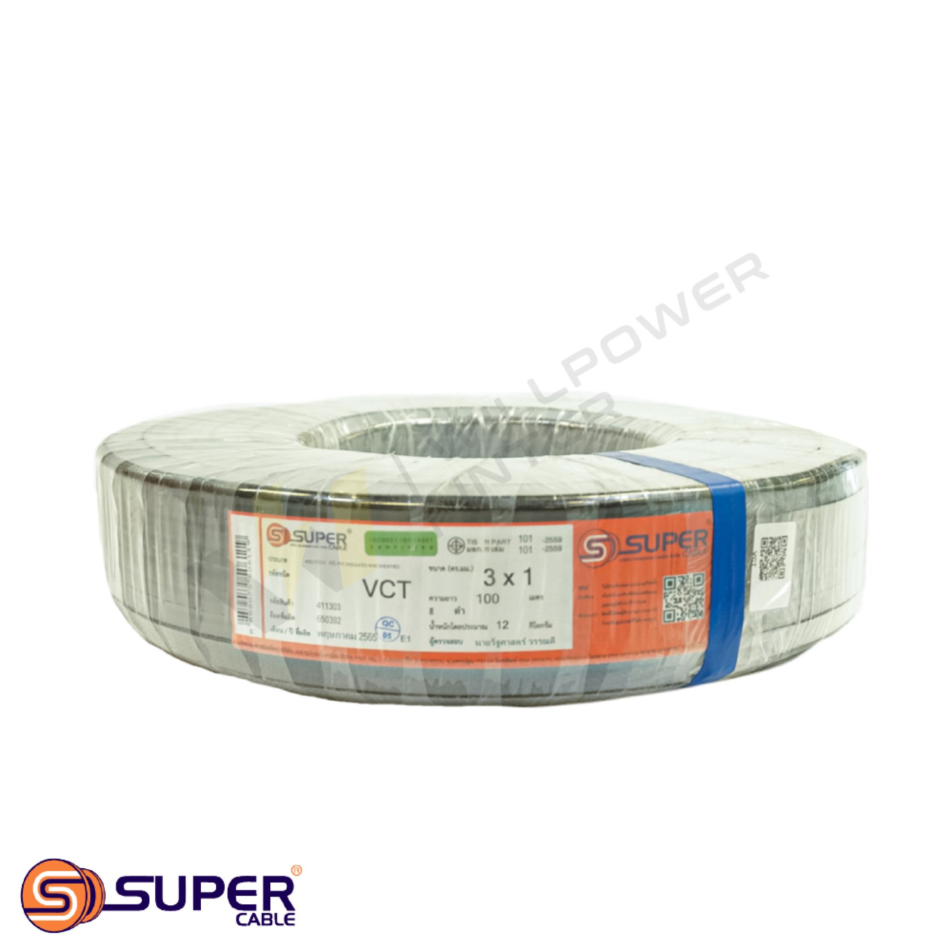 สายไฟ-vct - Willpower Inter | จำหน่ายอุปกรณ์ไฟฟ้า โซลาร์เซลล์ ครบวงจร