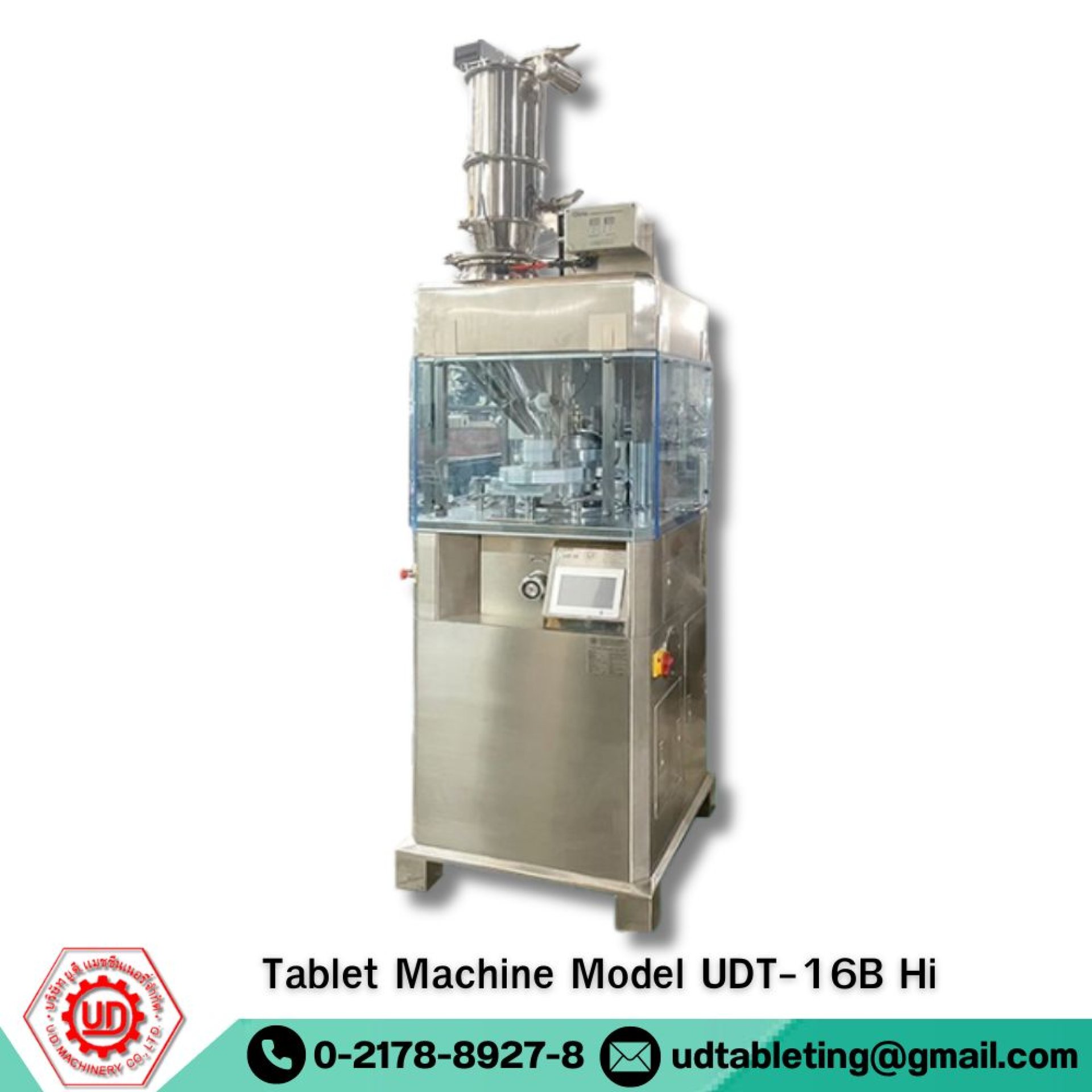 Tableting Machice Model UD 32B(lift)