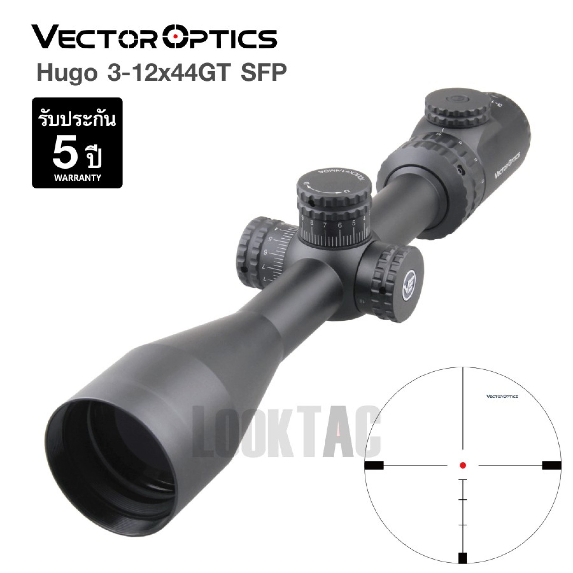 Looktac จำหน่ายกล้องติดปืน Scope Reddot และอุปกรณ์ปืน อื่นๆ