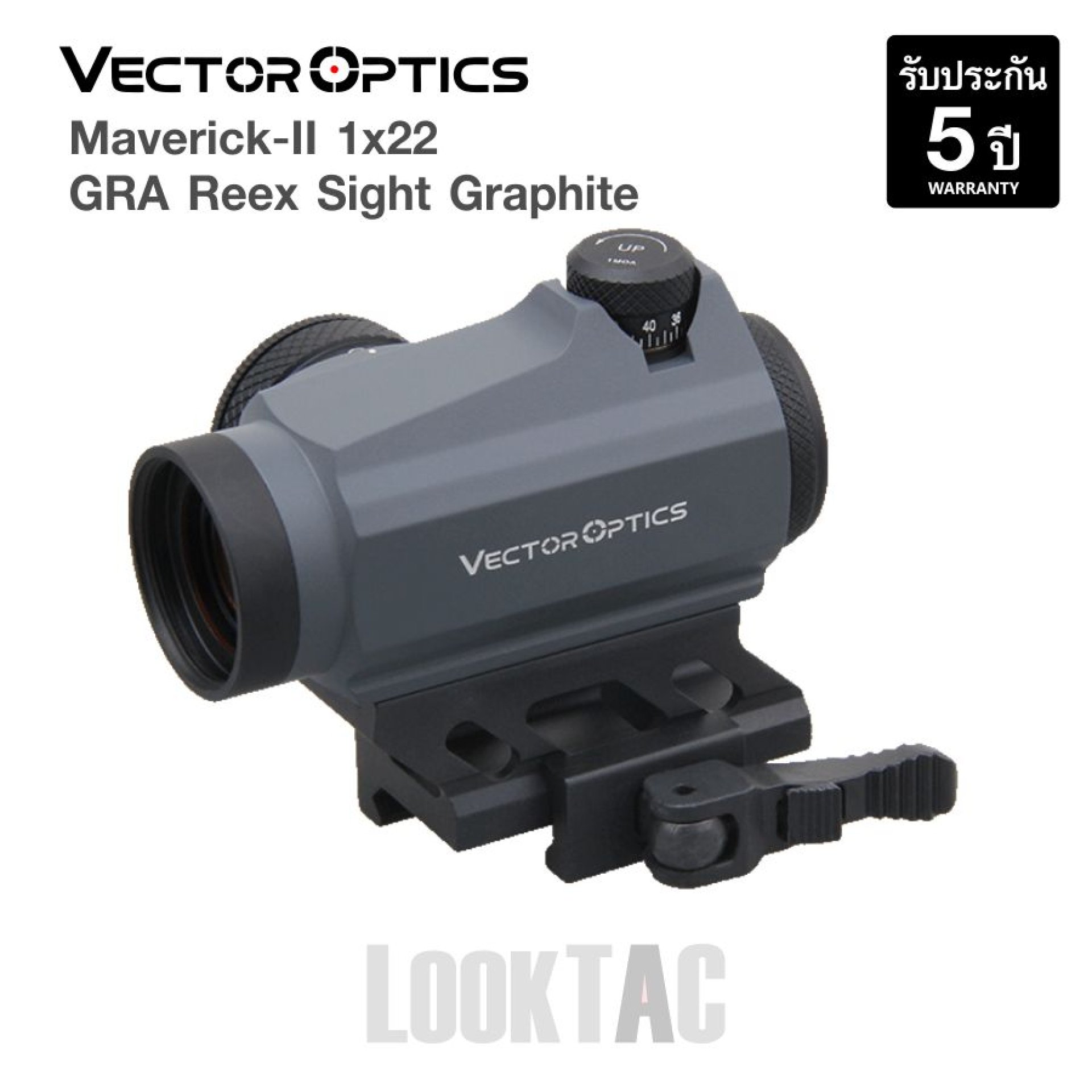 vector-optics - กล้องเล็ง Tactical | Red Dot คุณภาพดี ราคาคุ้ม | LookTAC