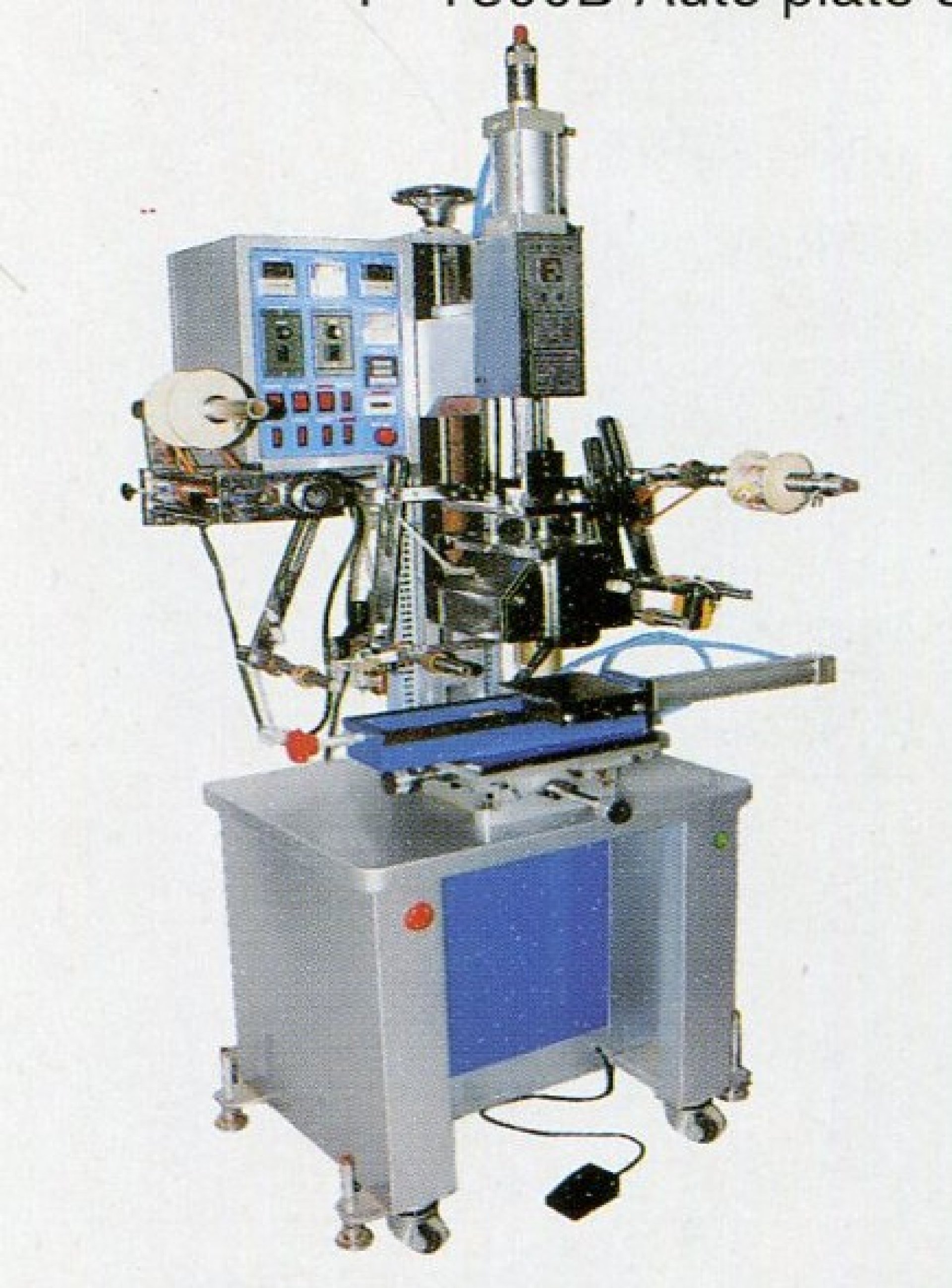 F-T300B