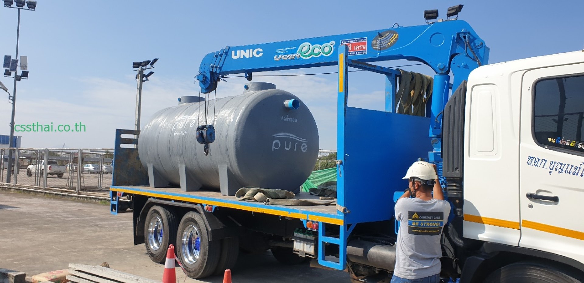 CSS Thailand / "One-Stop Factory Service"