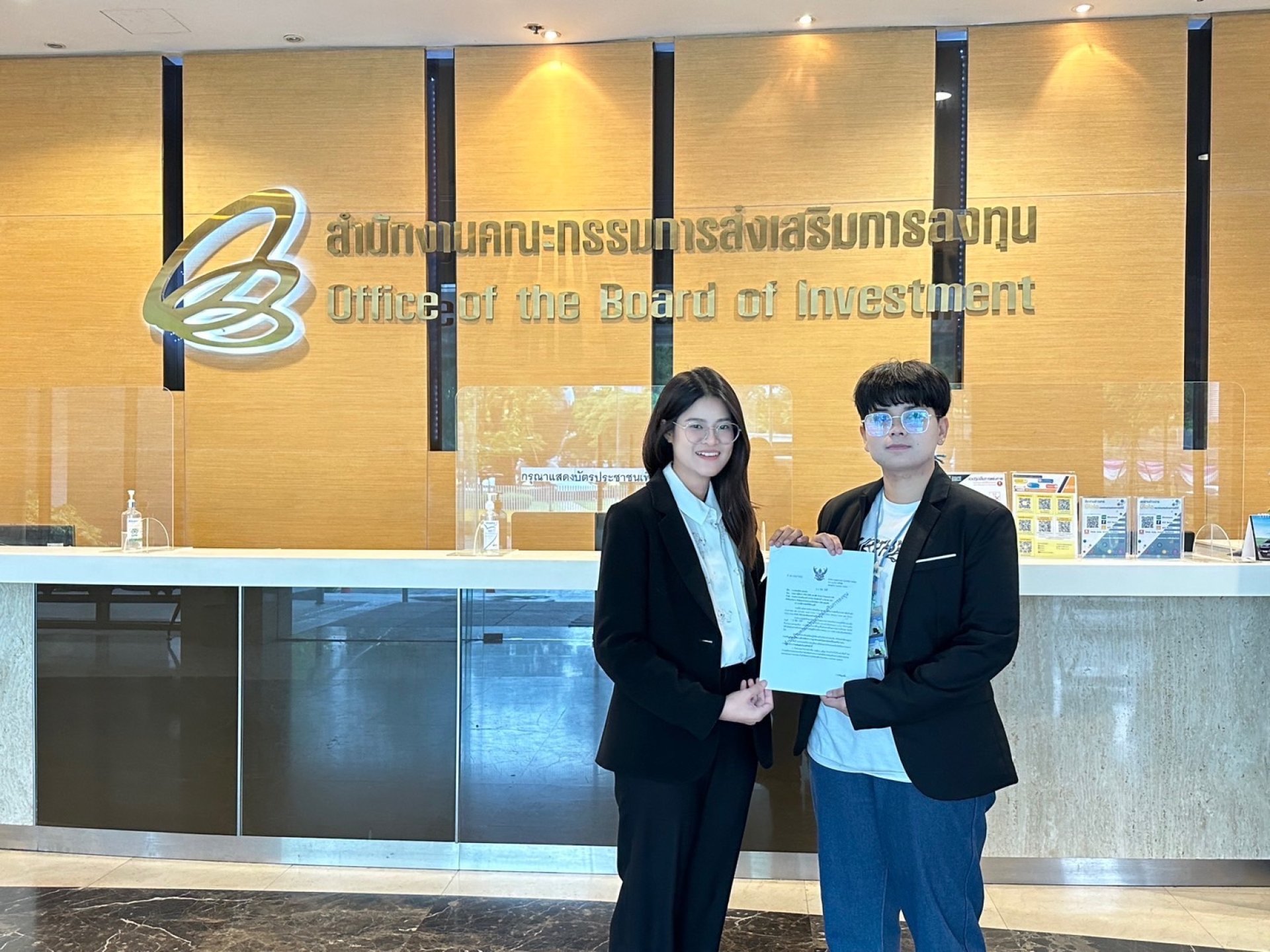 ความสำเร็จอีกขั้นของ TA LAW FIRM กับการขอบัตรส่งเสริมการลงทุน (BOI)