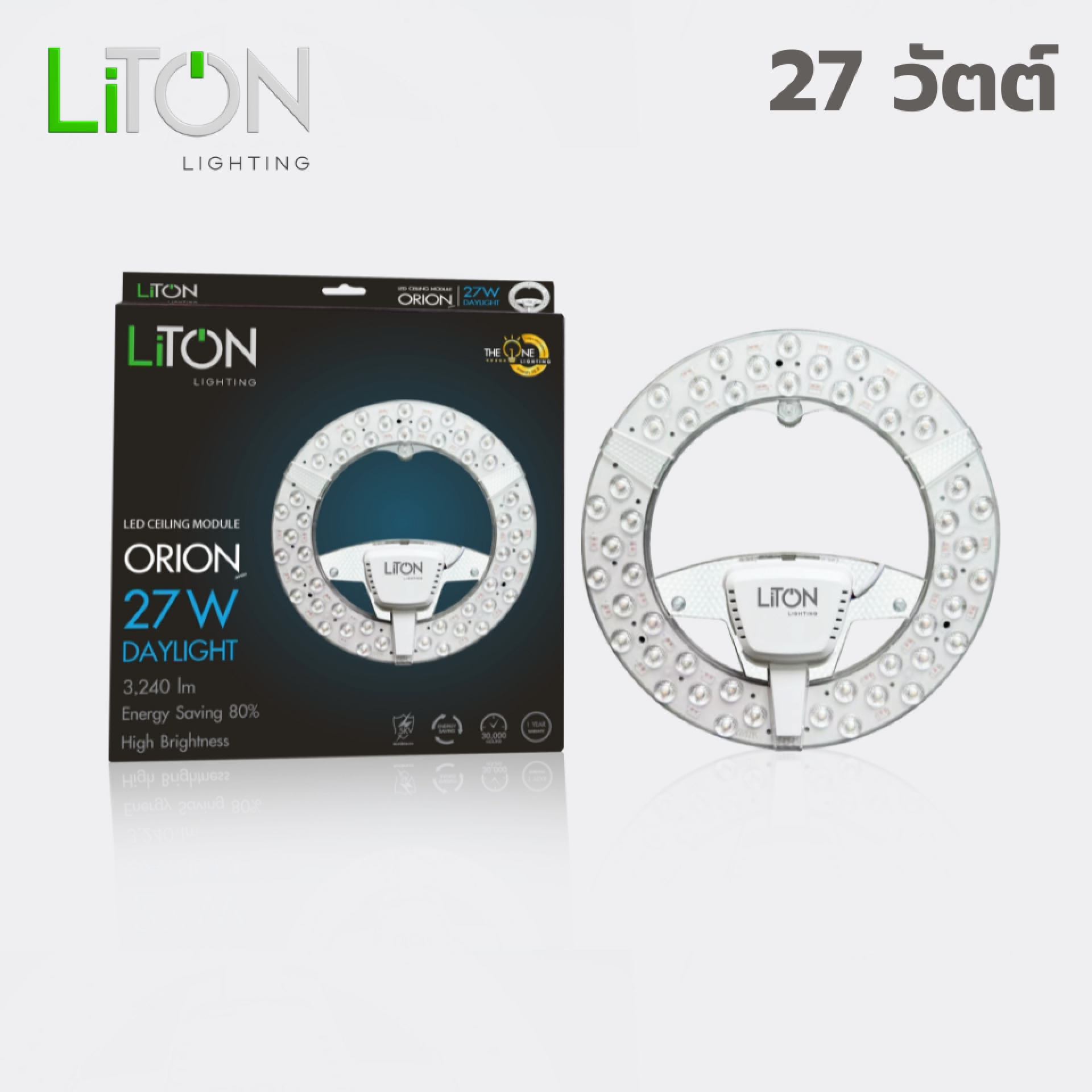 liton.co.th