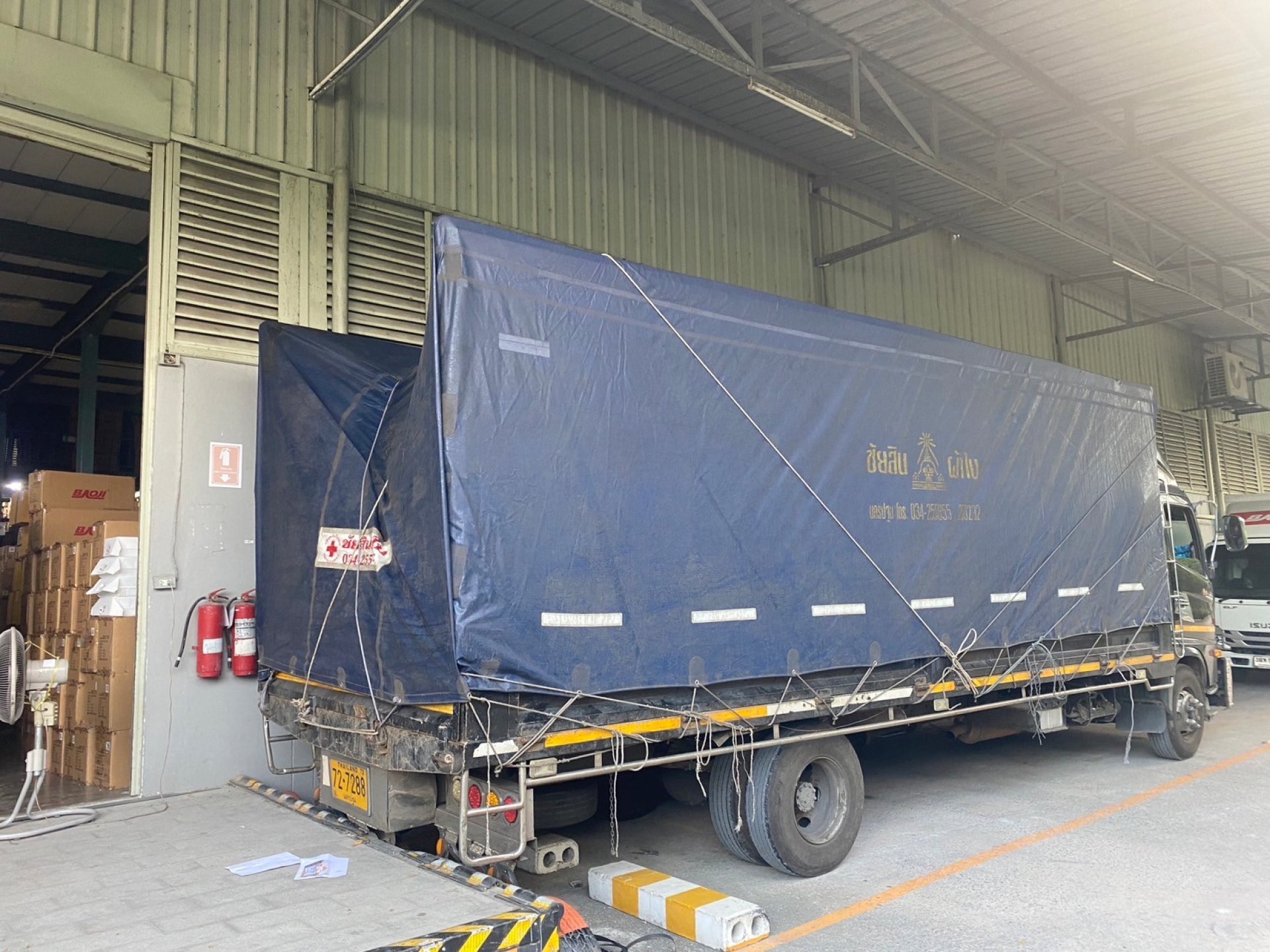 BS Express : บีเอสเอ็กซ์เพรส บริการขนส่งสินค้าภายในและต่างประเทศ