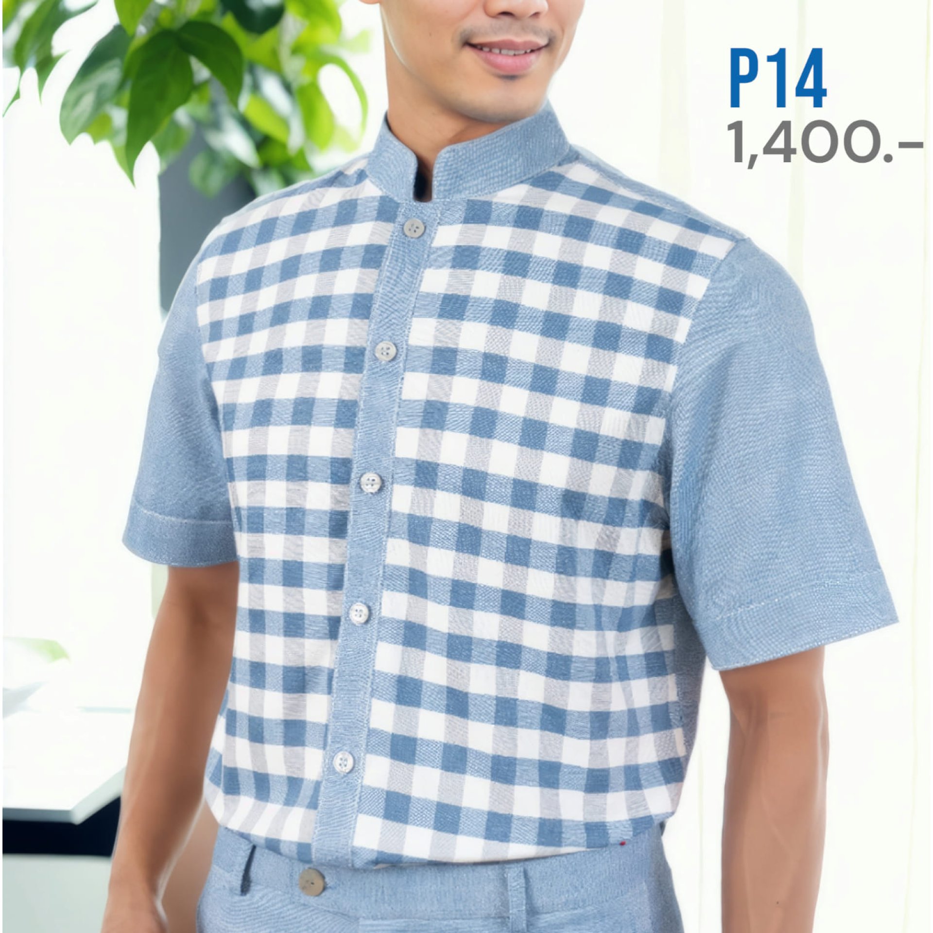 มรุกข Marukka ร้านเสื้อผ้าพื้นเมืองนครพนม งานฝีมือชุมชน