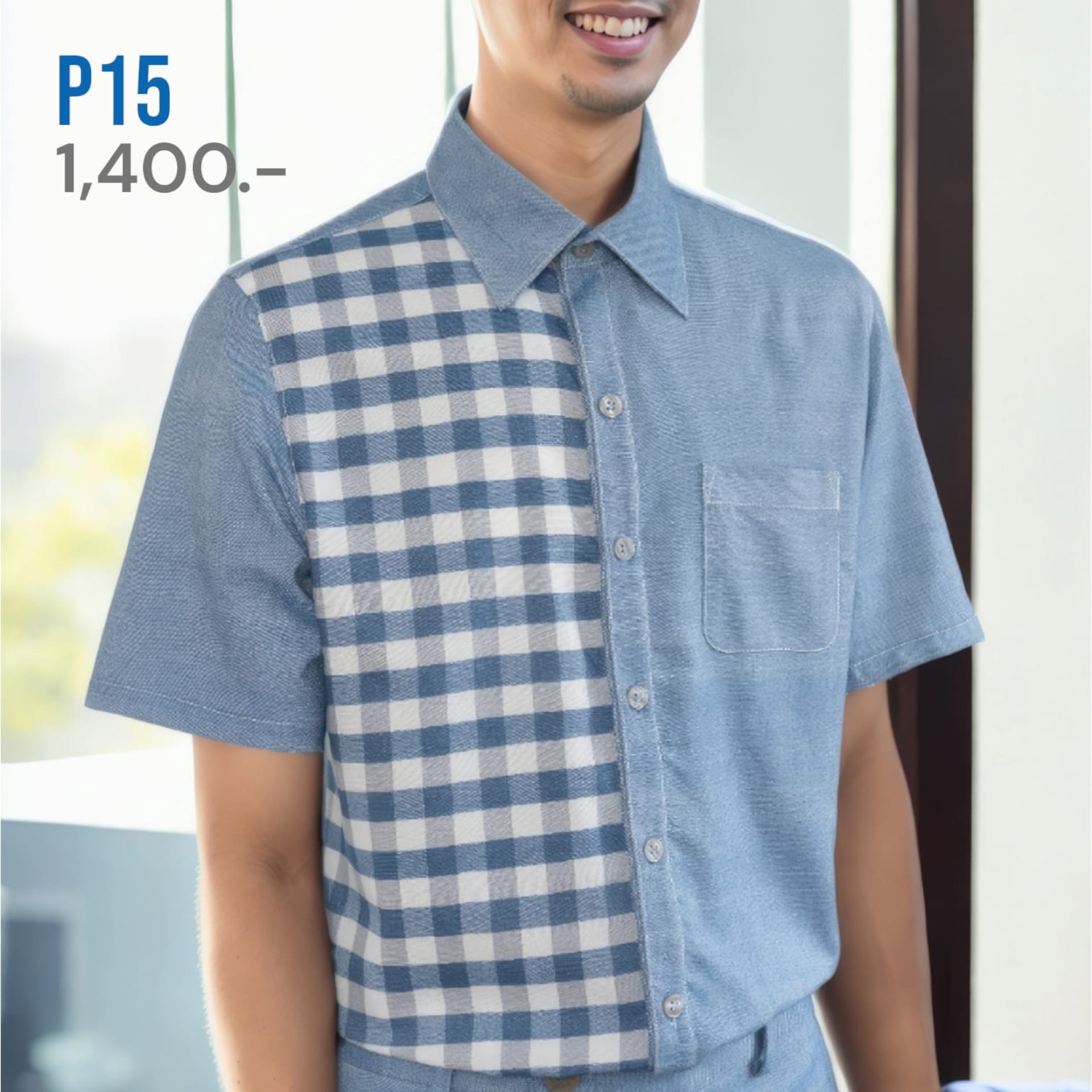 มรุกข Marukka ร้านเสื้อผ้าพื้นเมืองนครพนม งานฝีมือชุมชน