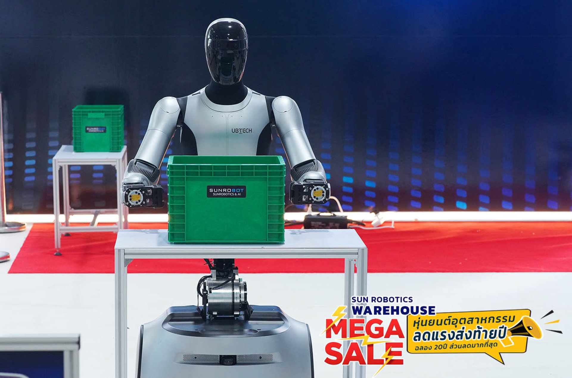 ภาพงาน SUN ROBOTICS WAREHOUSE MEGA SALE 19-25 Nov 2025