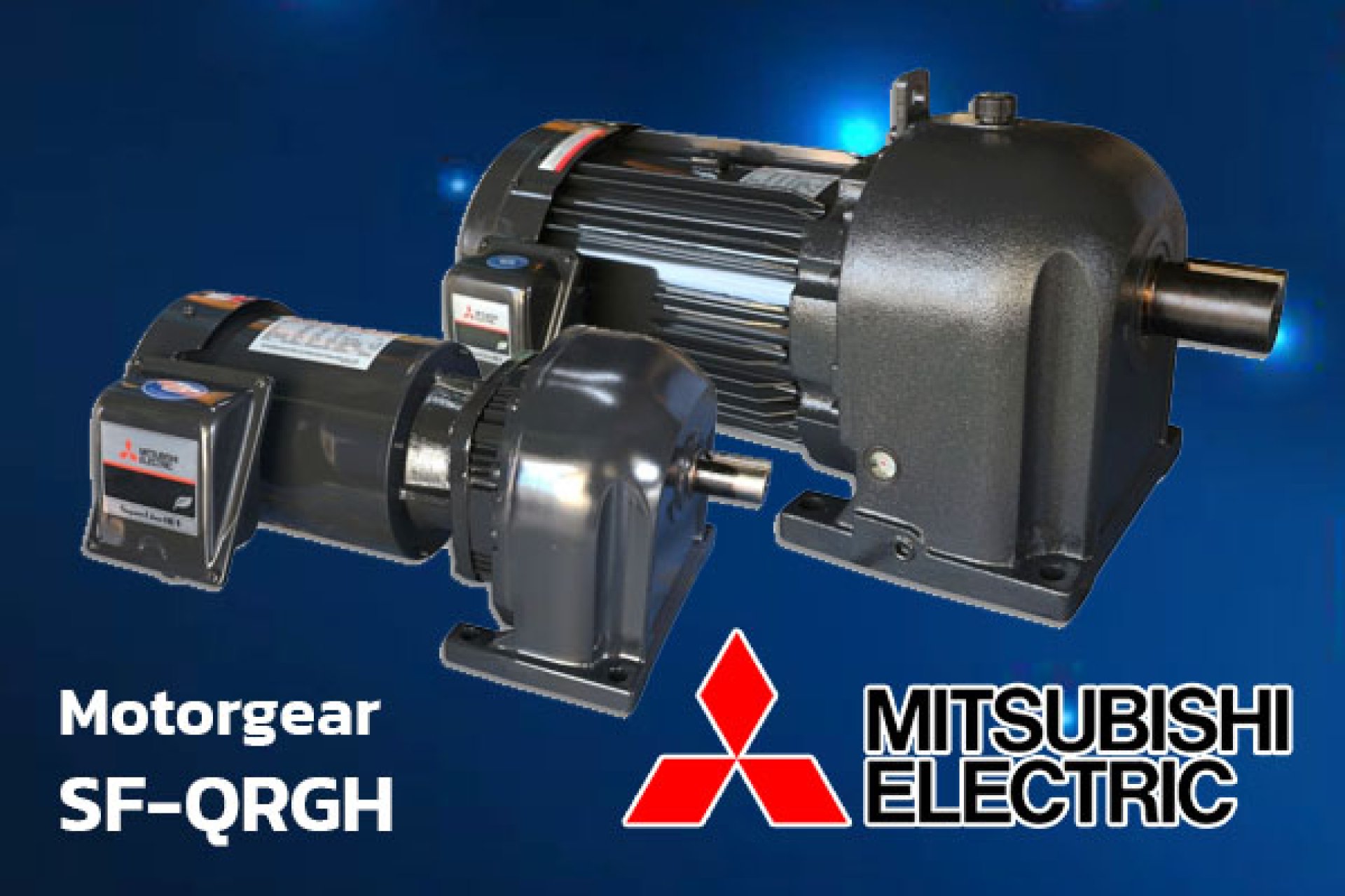 มอเตอร์เกียร์ มิตซูบิชิ (Mitsubishi Gear Motor) SF-QRGH