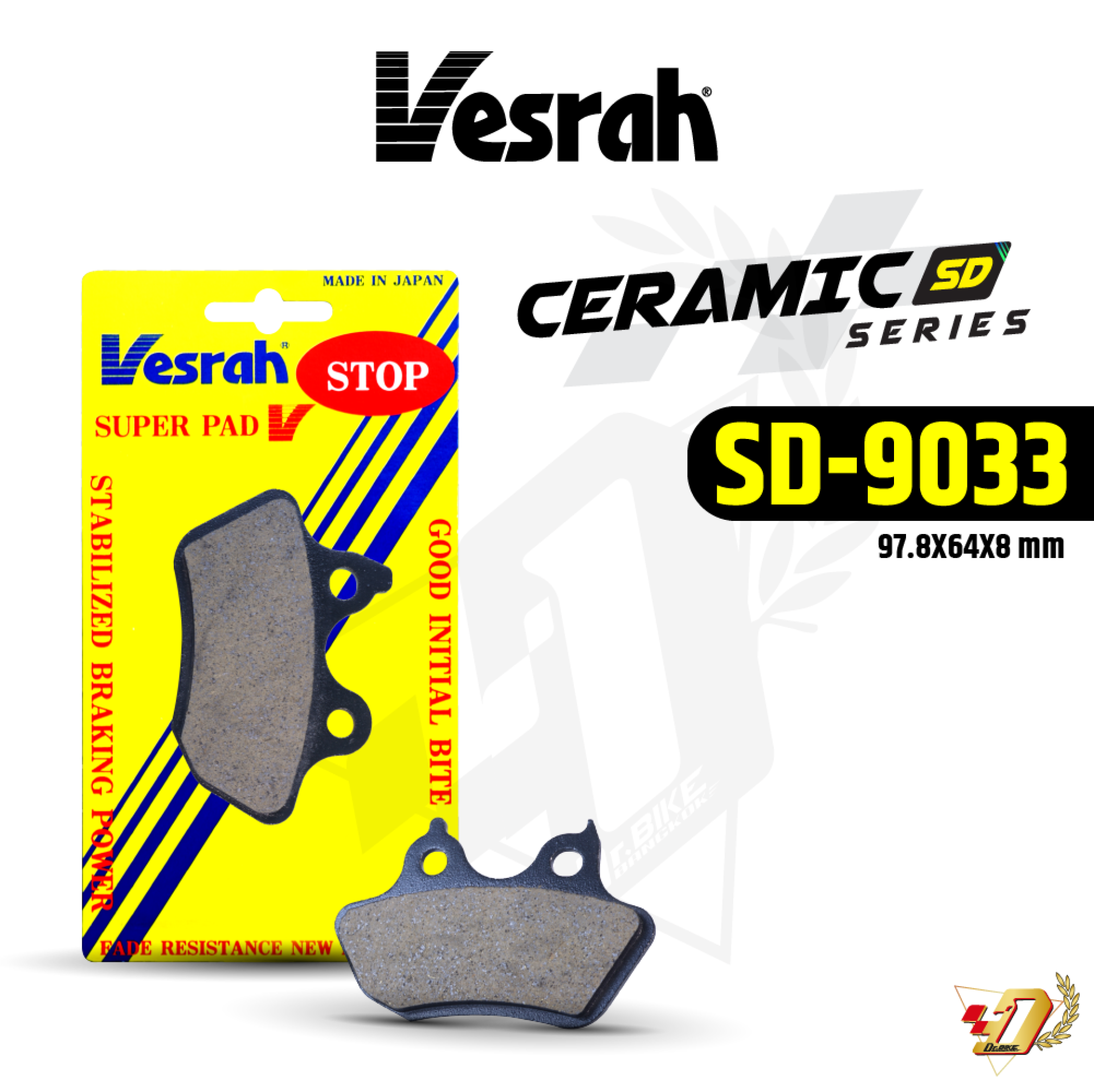 ผ้าเบรค-vesrah-เกรด-sd - บริษัท ด๊อกเตอร์ไบค์ กรุงเทพ จำกัด (Dr.Bike)